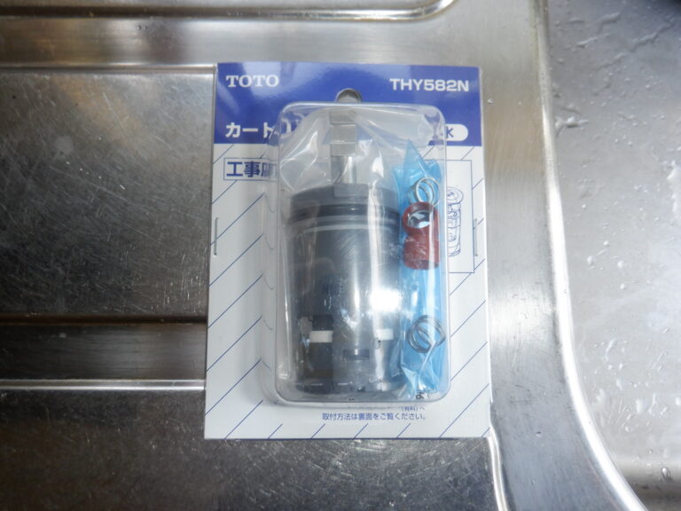 TOTO TKJ30URX【ｶｰﾄﾘｯｼﾞ交換】 壁付ｼﾝｸﾞﾙﾚﾊﾞｰ水栓 水漏れ修理方法 | あなたにも出来るかも？水道修理のブログ