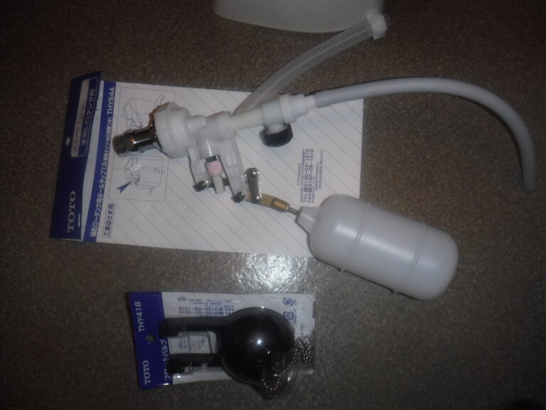 TOTO S721B【ﾎﾞｰﾙﾀｯﾌﾟ･ﾌﾛｰﾄﾊﾞﾙﾌﾞ交換手順】 手洗い付ﾛｰﾀﾝｸ 水漏れ修理 ※S721も同様 | あなたにも出来るかも？水道修理のブログ