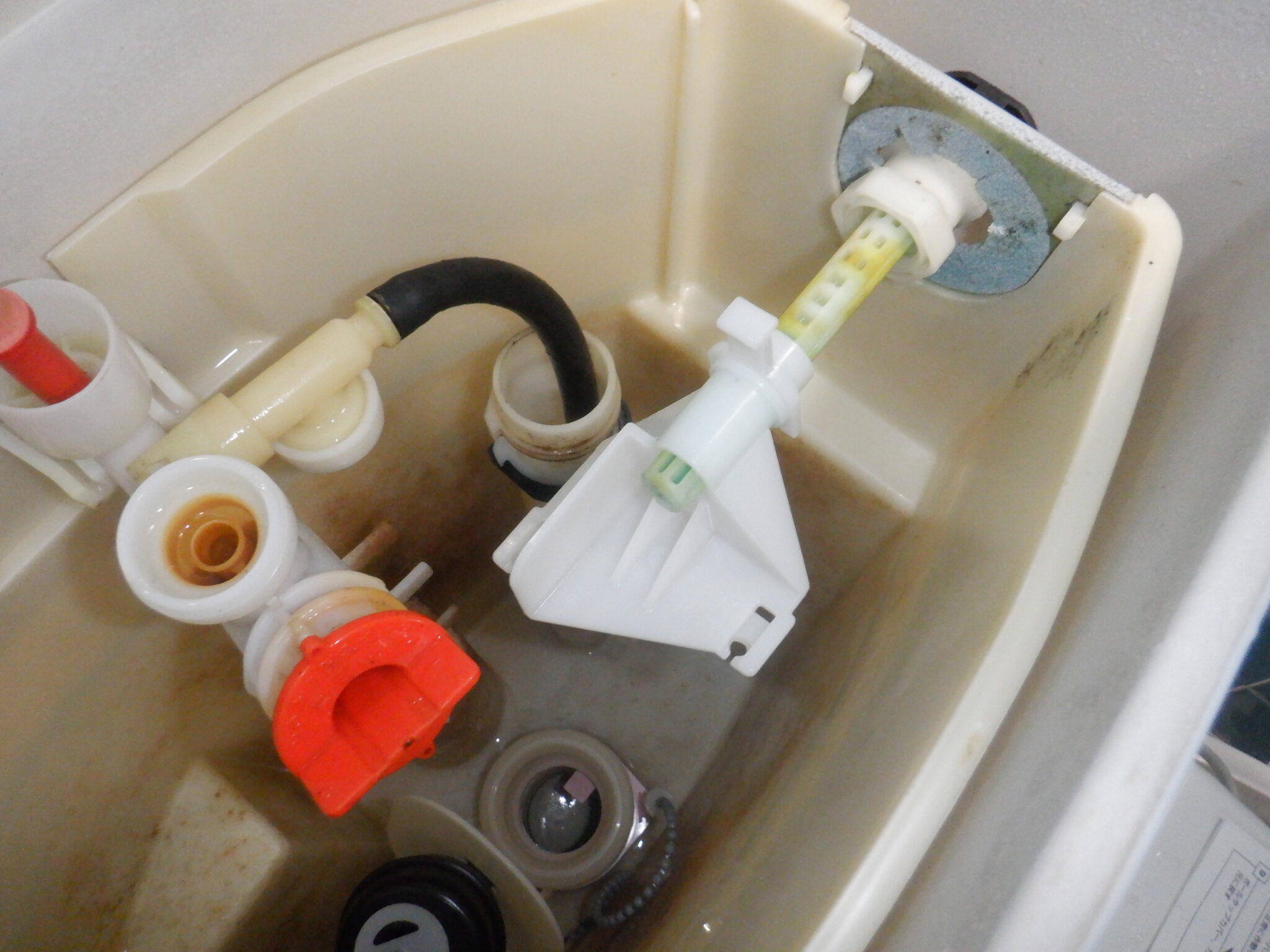 sh90ba toto タンク下水漏れ, sh91ba 水が止まらない – FCRTE