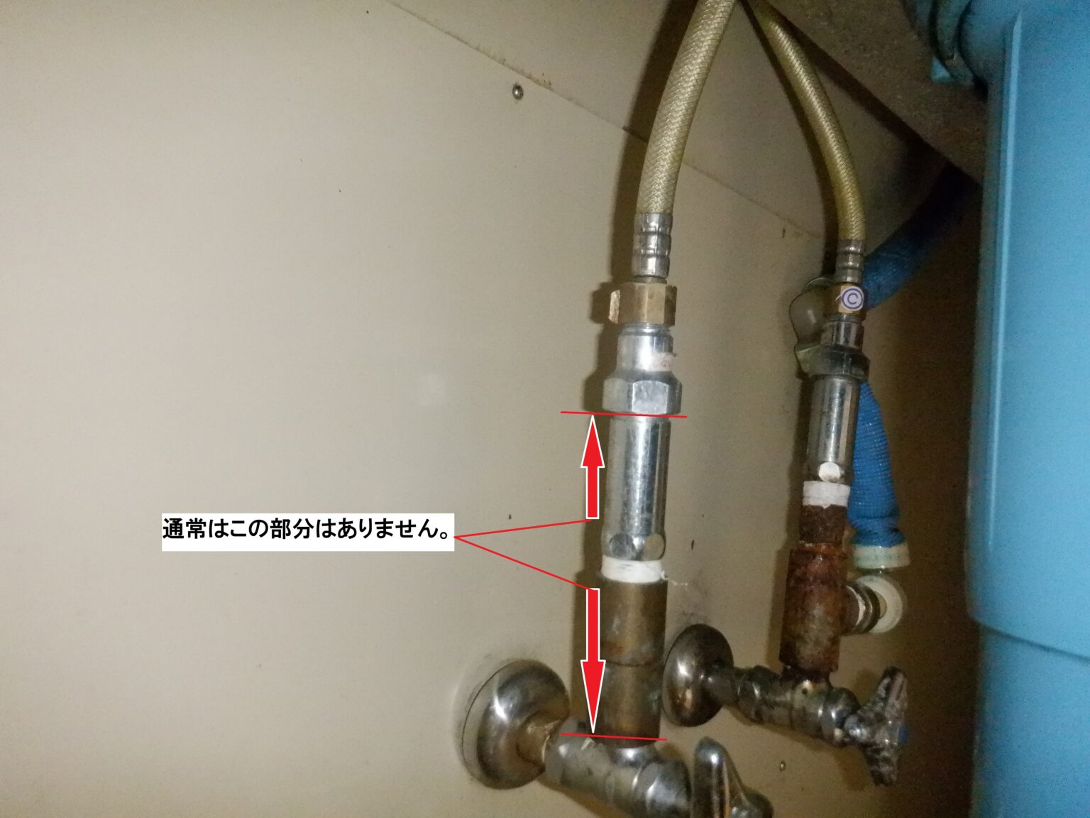 TOTO TKJ31UFRX【後継品へ交換、ｶｰﾄﾘｯｼﾞ交換方法】 ｷｯﾁﾝ台付ｼﾝｸﾞﾙﾚﾊﾞｰ水栓（上吐水） 水漏れ・グラつき→補強板補修方法 （修理部品も記載有り） | あなたにも ...