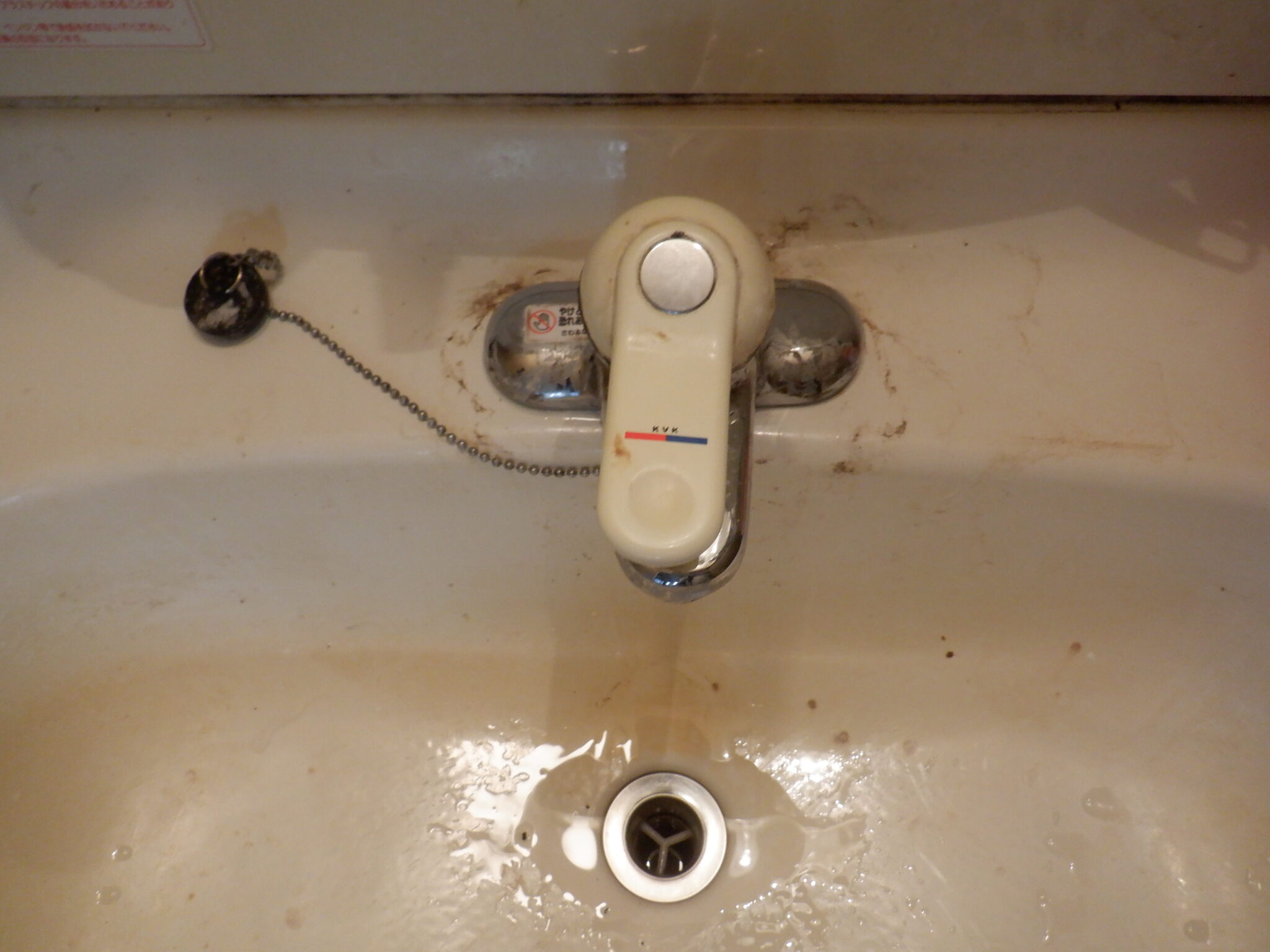 KVK KM302N（A）【ｶｰﾄﾘｯｼﾞ交換方法、本体後継品情報】 洗面ｼﾝｸﾞﾙﾚﾊﾞｰ水栓 水漏れ修理方法 ※代替・後継機種の記載有り | あなたにも出来るかも？水道修理のブログ