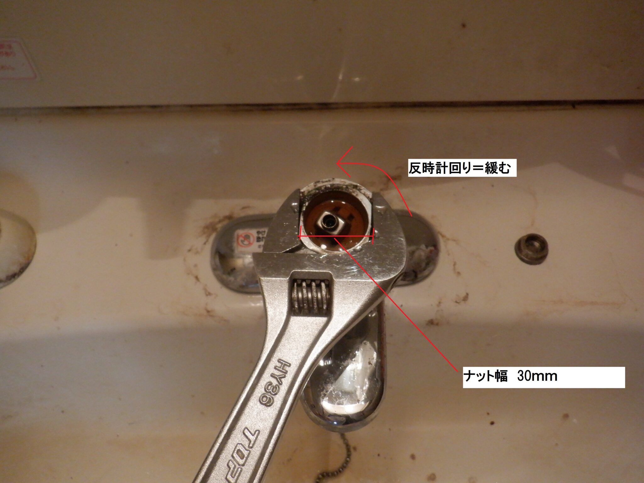 KVK KM302N（A）【ｶｰﾄﾘｯｼﾞ交換方法、本体後継品情報】 洗面ｼﾝｸﾞﾙﾚﾊﾞｰ水栓 水漏れ修理方法 ※代替・後継機種の記載有り | あなたにも出来るかも？水道修理のブログ