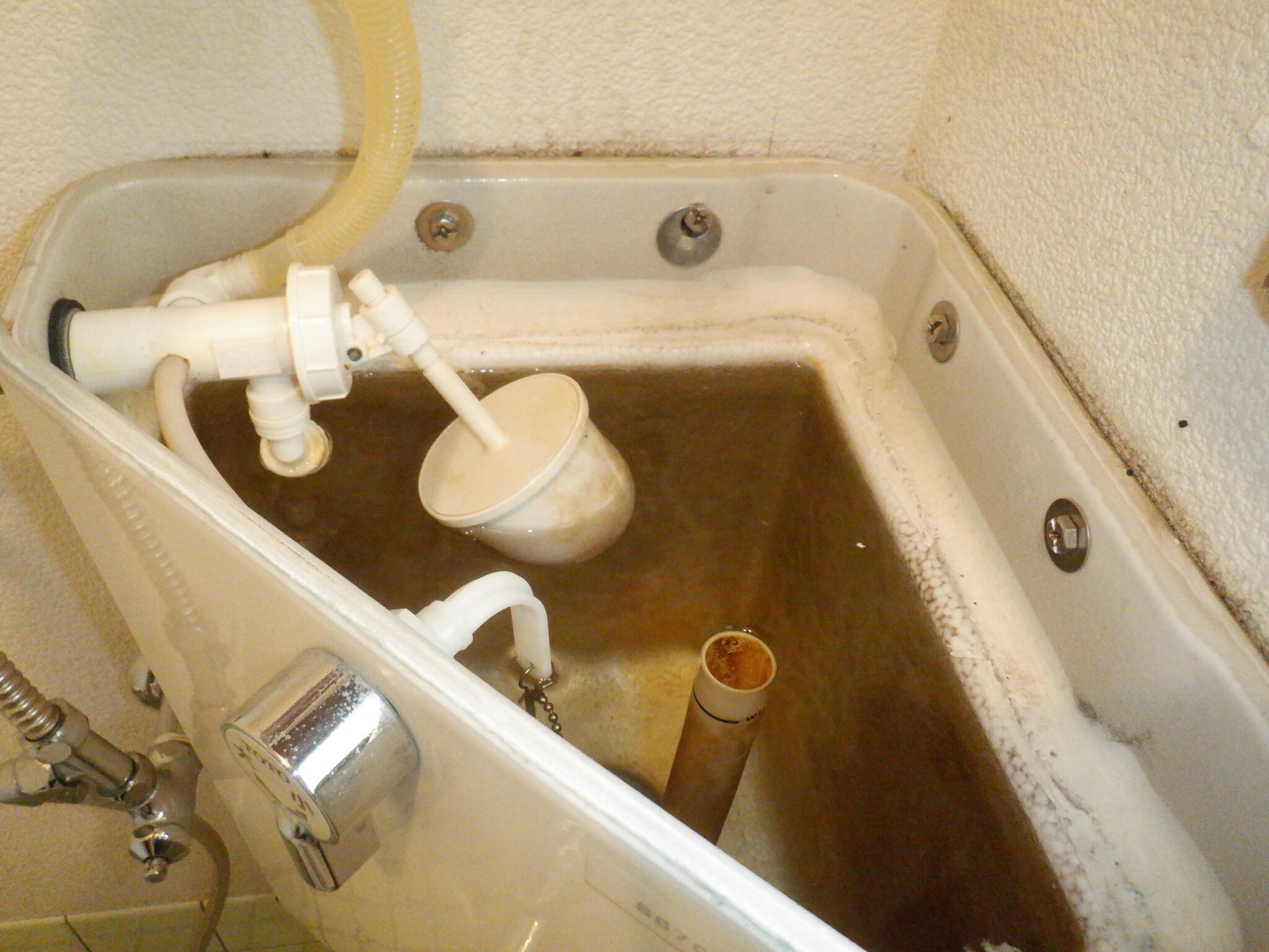 TOTO S670B（S670S）【ﾎﾞｰﾙﾀｯﾌﾟ・ﾌﾛｰﾄﾊﾞﾙﾌﾞ交換】 ﾄｲﾚ隅付ﾛｰﾀﾝｸ 水漏れ修理方法※他、修理部品の記載有り | あなたにも出来るかも？水道修理のブログ