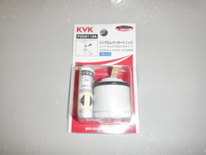 KVK KM315（G・GT）【ﾊﾞﾙﾌﾞｶｰﾄﾘｯｼﾞ交換手順】洗面ｼﾝｸﾞﾙﾚﾊﾞｰ水栓 水漏れ修理方法 ※洗面化粧台 ﾀｶﾗｽﾀﾝﾀﾞｰﾄﾞ | あなたにも出来るかも？水道修理のブログ