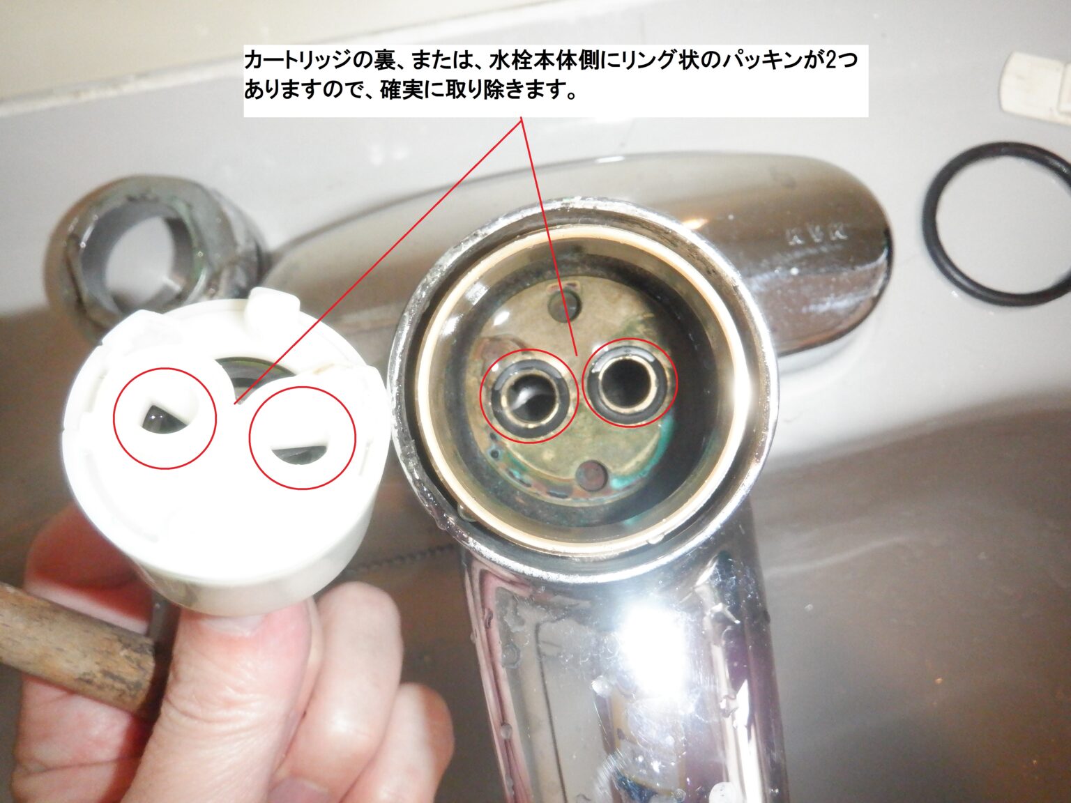 KVK KM315（G・GT）【ﾊﾞﾙﾌﾞｶｰﾄﾘｯｼﾞ交換手順】洗面ｼﾝｸﾞﾙﾚﾊﾞｰ水栓 水漏れ修理方法 ※洗面化粧台 ﾀｶﾗｽﾀﾝﾀﾞｰﾄﾞ | あなたにも出来るかも？水道修理のブログ