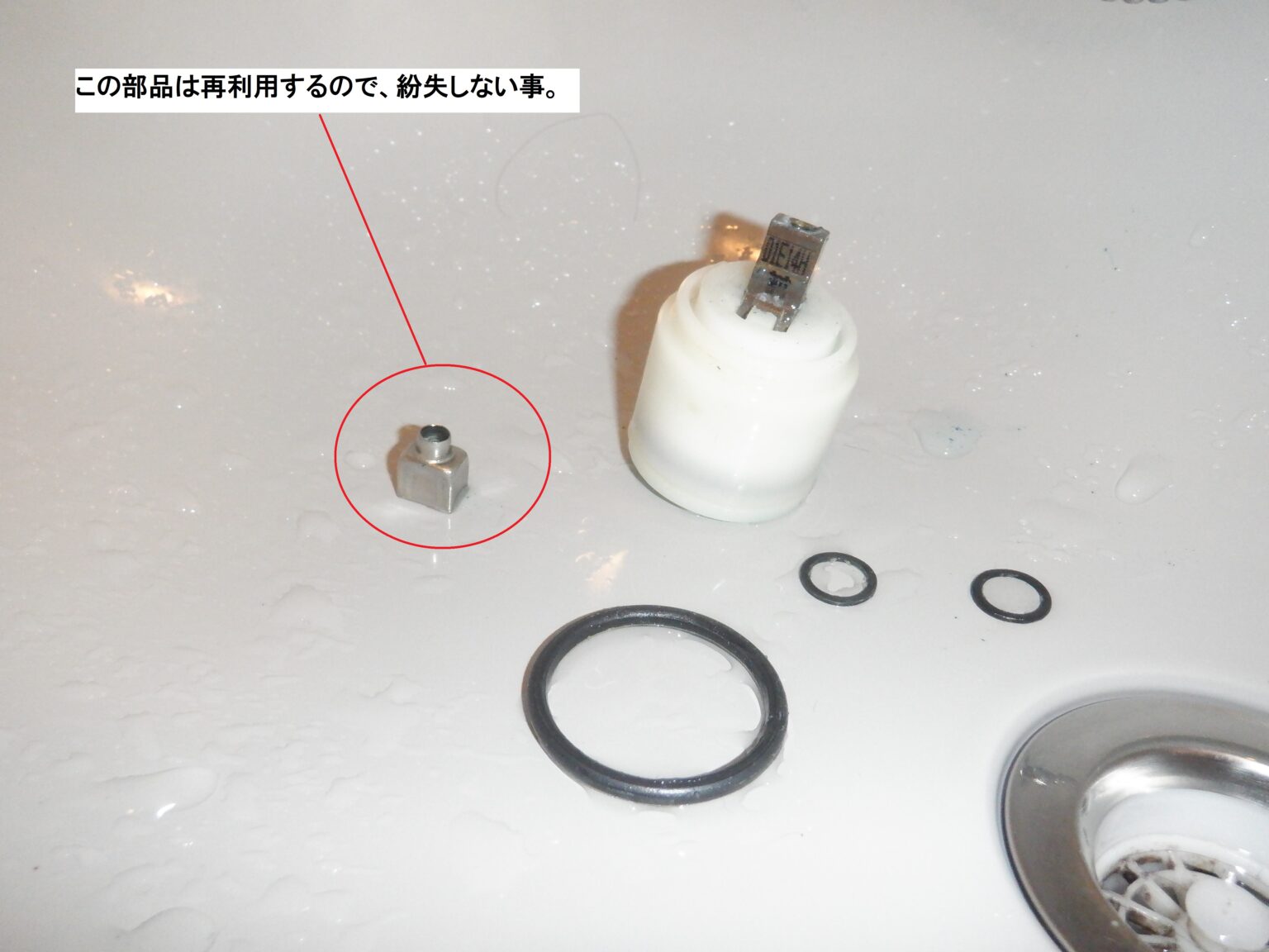 KVK KM315（G・GT）【ﾊﾞﾙﾌﾞｶｰﾄﾘｯｼﾞ交換手順】洗面ｼﾝｸﾞﾙﾚﾊﾞｰ水栓 水漏れ修理方法 ※洗面化粧台 ﾀｶﾗｽﾀﾝﾀﾞｰﾄﾞ | あなたにも出来るかも？水道修理のブログ