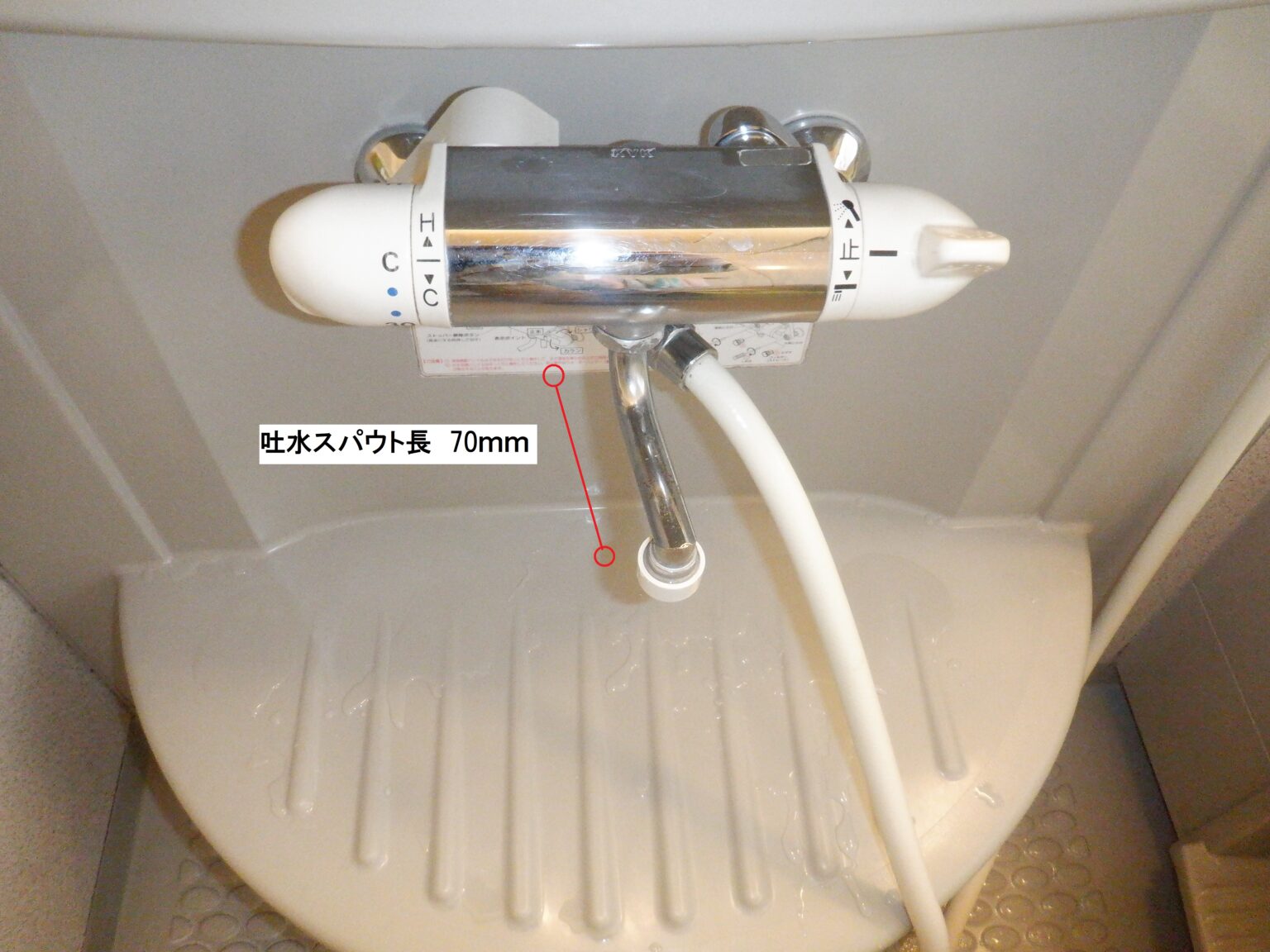 KVK KF180【修理部品・水栓本体交換】 浴室 壁付ｻｰﾓｽﾀｯﾄ・ｼｬﾜｰ水栓 (ﾔﾏﾊｼｽﾃﾑﾊﾞｽ仕様） 水が止まらない・温度調節が出来ない | あなたにも出来るかも？水道修理のブログ