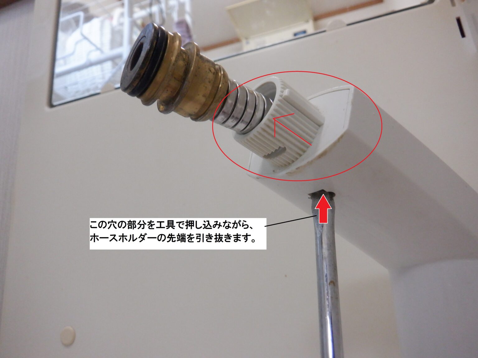 MYM FA244HU16【ｼｬﾜｰﾎｰｽ交換・ｶｰﾄﾘｯｼﾞ交換】 洗面洗髪ｼｬﾜｰ水栓（ﾀｶﾗｽﾀﾝﾀﾞｰﾄﾞ洗面台仕様）ｼｬﾜｰﾎｰｽ水漏れ | あなたにも出来るかも？水道修理のブログ