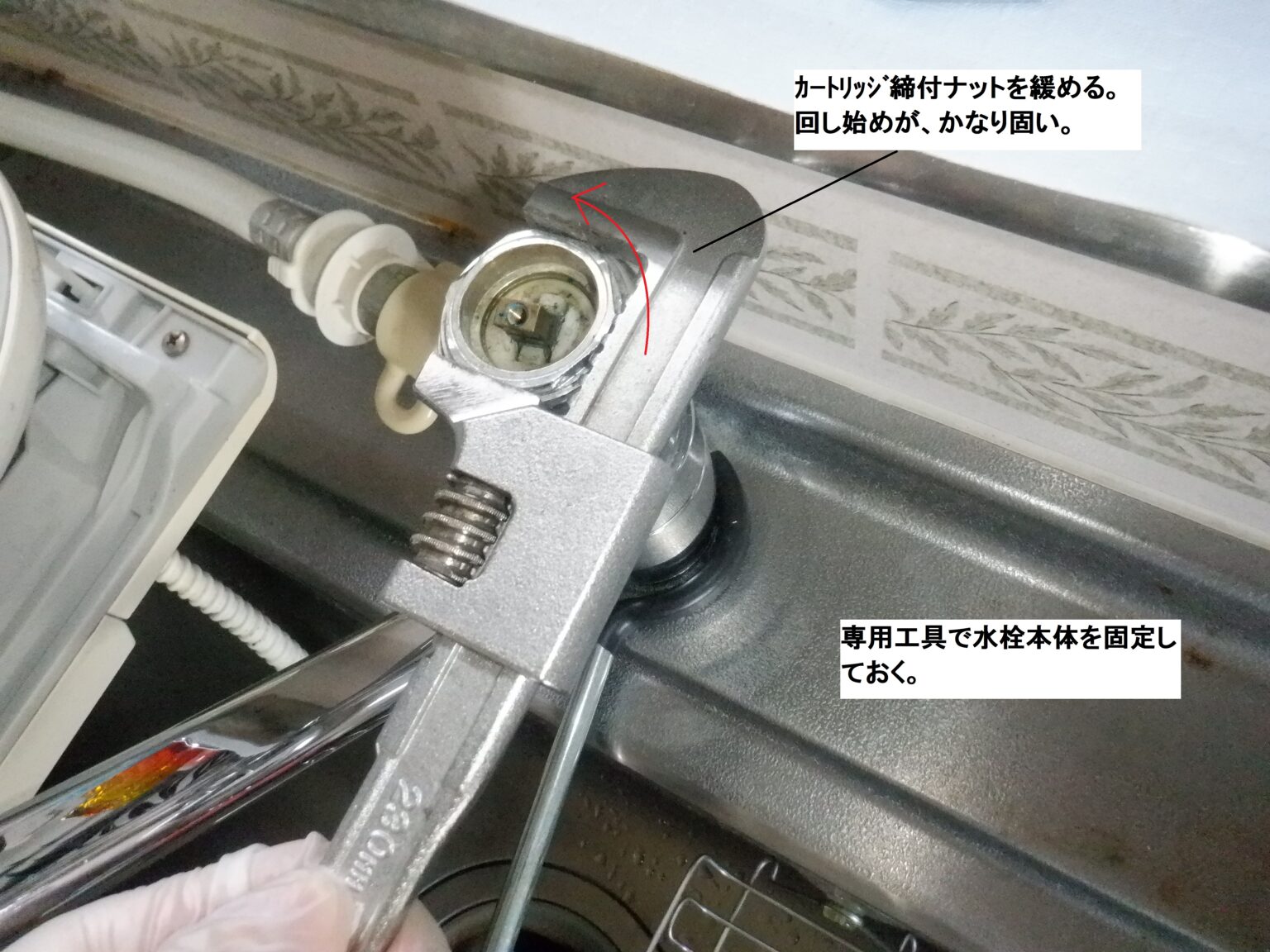 KVK KM346M【ｶｰﾄﾘｯｼﾞ交換】 ｷｯﾁﾝ台付ｼﾝｸﾞﾙﾚﾊﾞｰ水栓 水が止まらない場合の修理方法 ※ﾀｶﾗｽﾀﾝﾀﾞｰﾄﾞ製ｼｽﾃﾑｷｯﾁﾝ | あなたにも出来るかも？水道修理のブログ