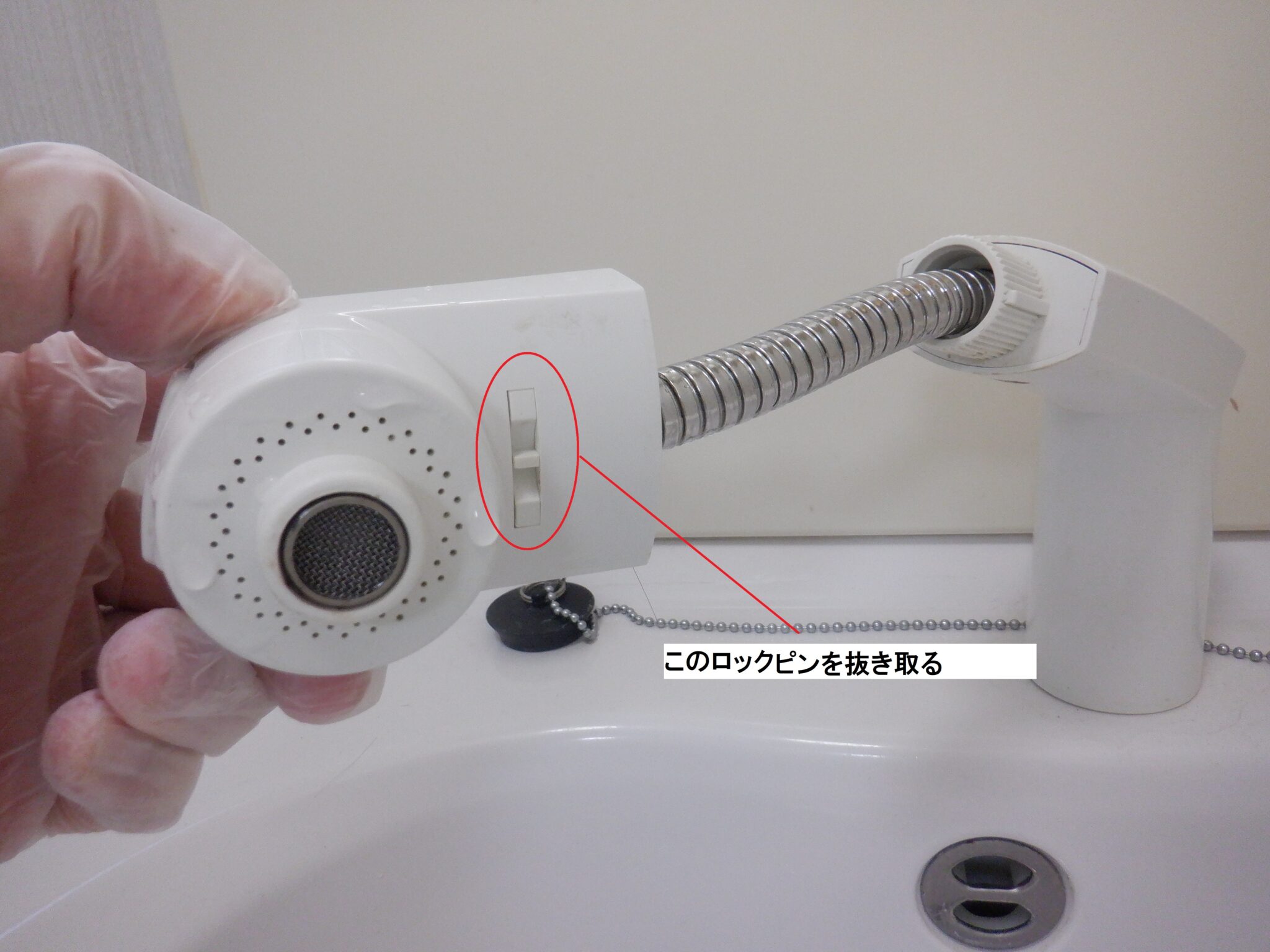 MYM FA244HU16【ｼｬﾜｰﾎｰｽ交換・ｶｰﾄﾘｯｼﾞ交換】 洗面洗髪ｼｬﾜｰ水栓（ﾀｶﾗｽﾀﾝﾀﾞｰﾄﾞ洗面台仕様）ｼｬﾜｰﾎｰｽ水漏れ | あなたにも出来るかも？水道修理のブログ