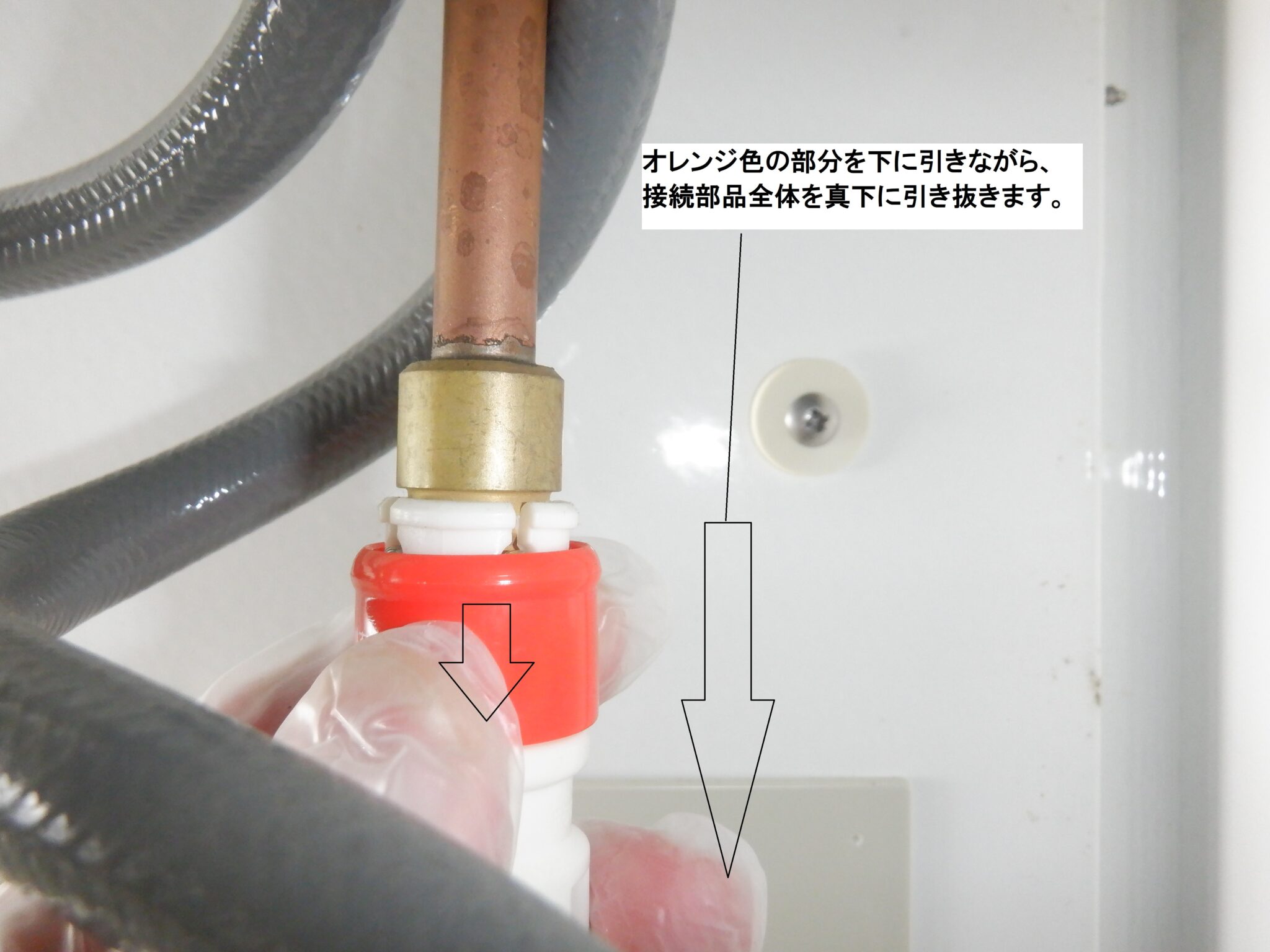 MYM FA244HU16【ｼｬﾜｰﾎｰｽ交換・ｶｰﾄﾘｯｼﾞ交換】 洗面洗髪ｼｬﾜｰ水栓（ﾀｶﾗｽﾀﾝﾀﾞｰﾄﾞ洗面台仕様）ｼｬﾜｰﾎｰｽ水漏れ | あなたにも出来るかも？水道修理のブログ