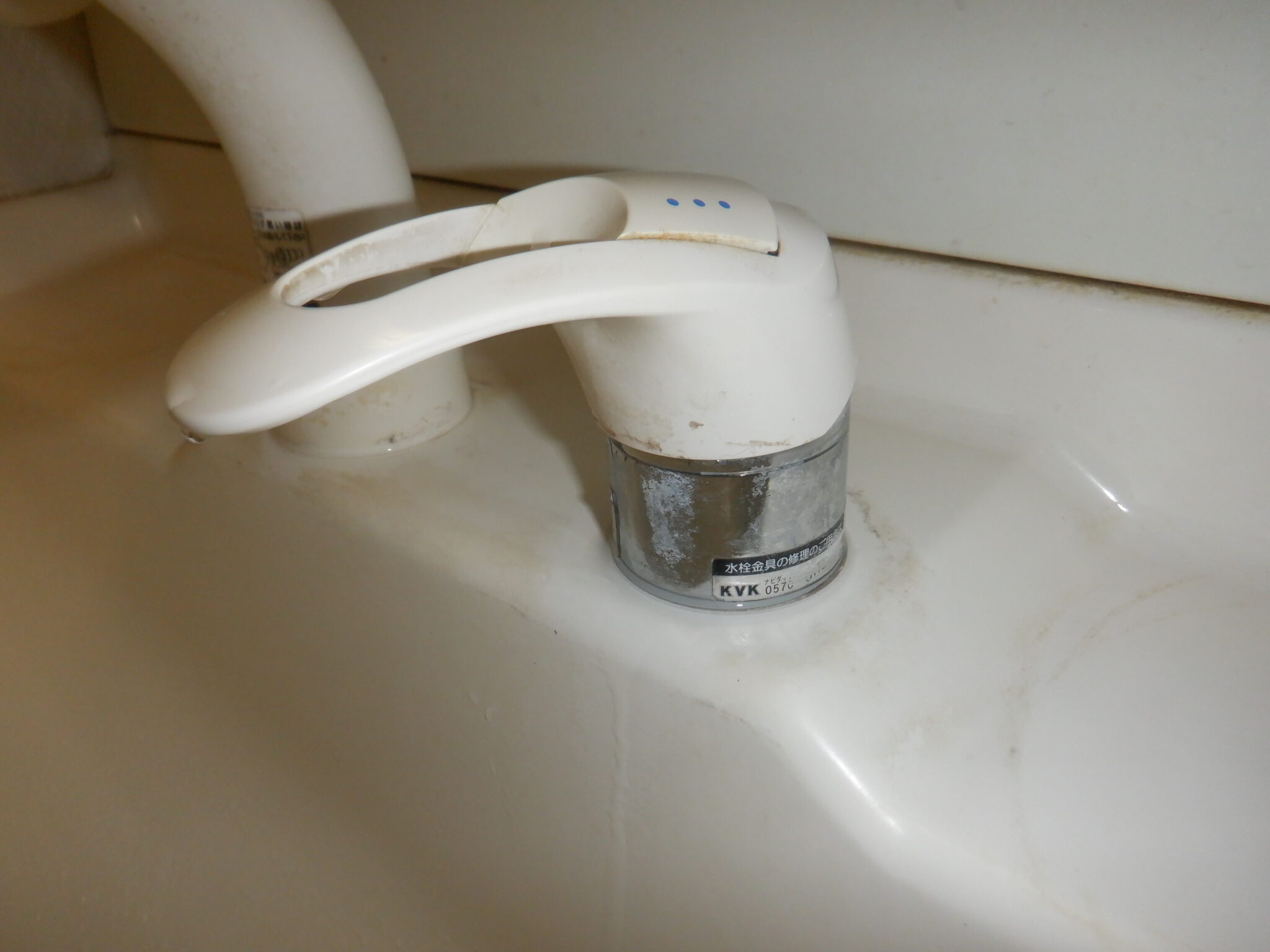 KVK KF568【ｶｰﾄﾘｯｼﾞ交換方法・ｼｬﾜｰﾎｰｽ品番情報】 洗面ｼﾝｸﾞﾙﾚﾊﾞｰ式洗髪ｼｬﾜｰ水栓 水が止まらない 修理方法 ※ﾄｽﾃﾑ洗面台など | あなたにも出来るかも？水道 ...