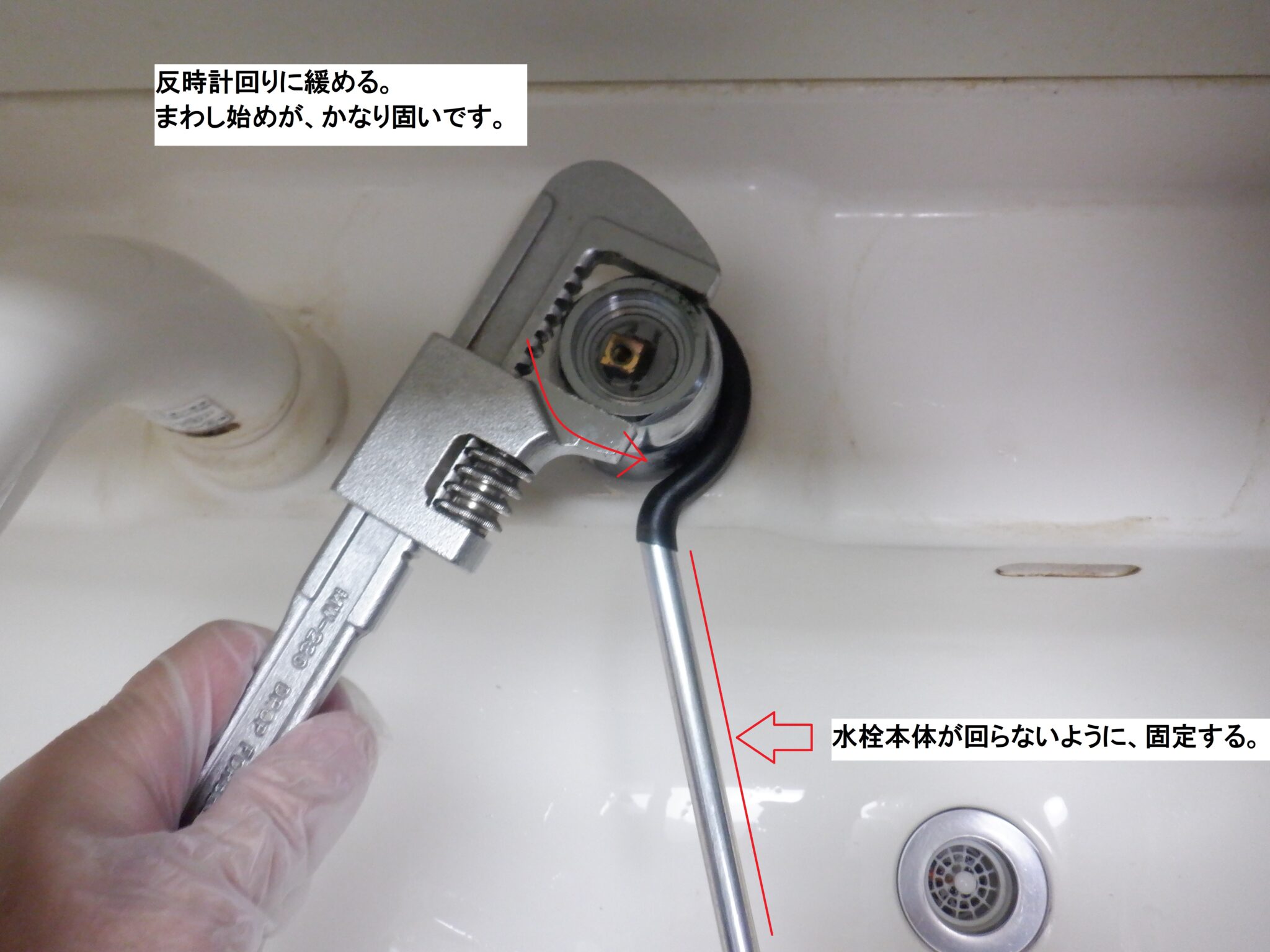 KVK KF568【ｶｰﾄﾘｯｼﾞ交換方法・ｼｬﾜｰﾎｰｽ品番情報】 洗面ｼﾝｸﾞﾙﾚﾊﾞｰ式洗髪ｼｬﾜｰ水栓 水が止まらない 修理方法 ※ﾄｽﾃﾑ洗面台など | あなたにも出来るかも？水道 ...