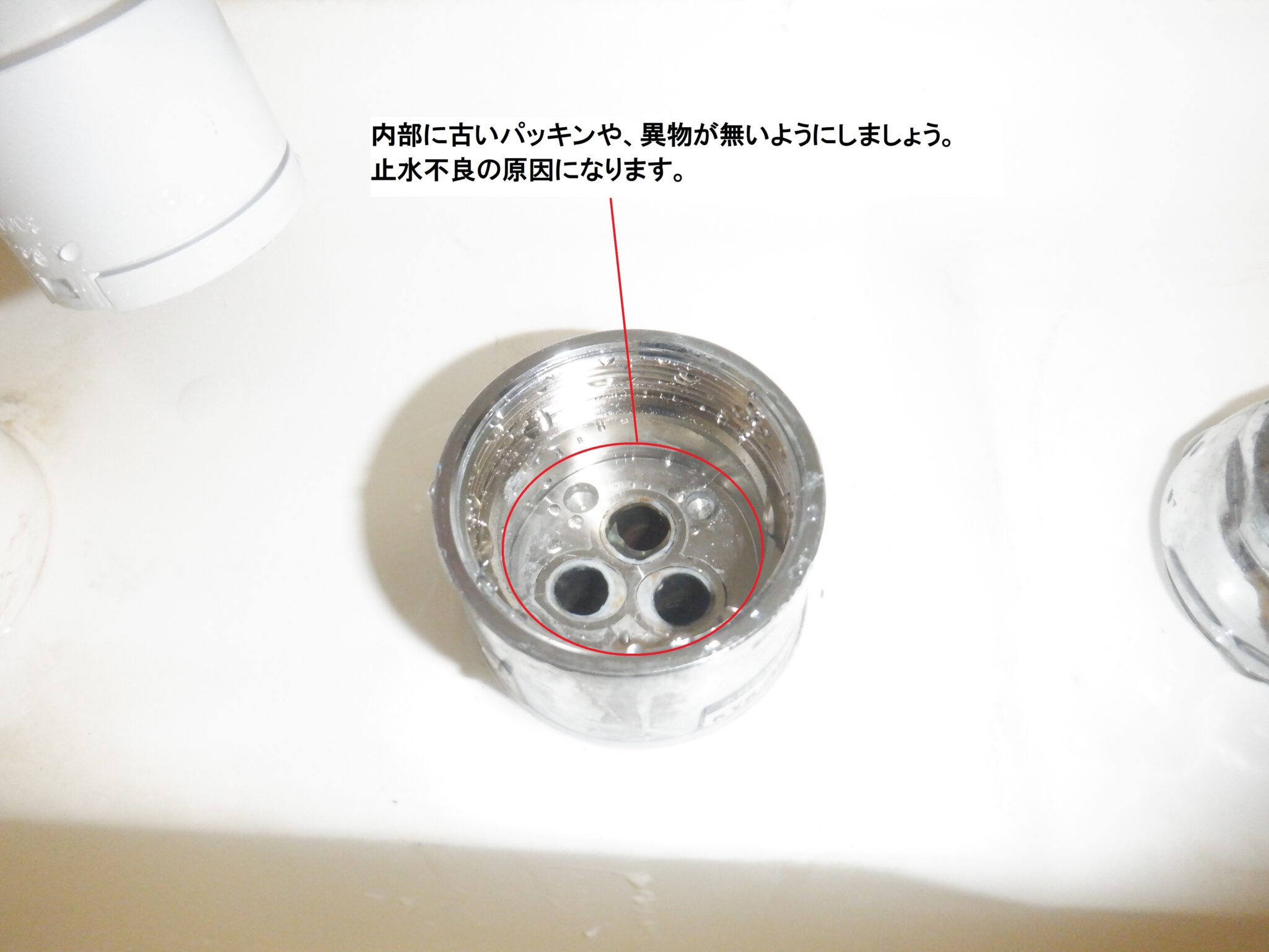 KVK KF568【ｶｰﾄﾘｯｼﾞ交換方法・ｼｬﾜｰﾎｰｽ品番情報】 洗面ｼﾝｸﾞﾙﾚﾊﾞｰ式洗髪ｼｬﾜｰ水栓 水が止まらない 修理方法 ※ﾄｽﾃﾑ洗面台など | あなたにも出来るかも？水道 ...