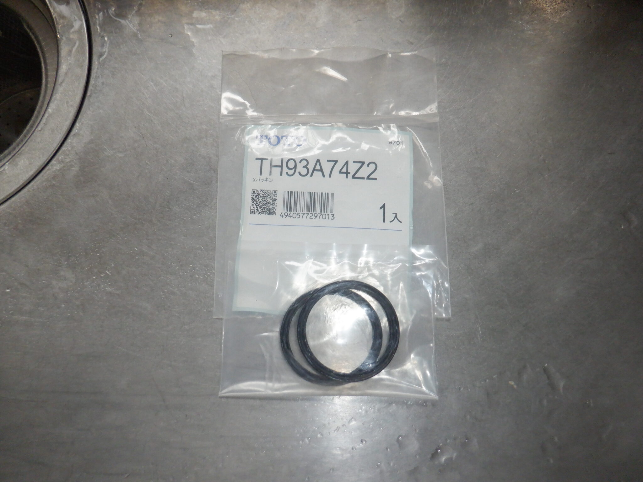 TOTO TKJ31UF3R【ｽﾊﾟｳﾄ部ﾊﾟｯｷﾝ交換、ｶｰﾄﾘｯｼﾞ交換】 ｷｯﾁﾝ 台付ｼﾝｸﾞﾙﾚﾊﾞｰ水栓 水漏れ修理 | あなたにも出来るかも？水道修理のブログ