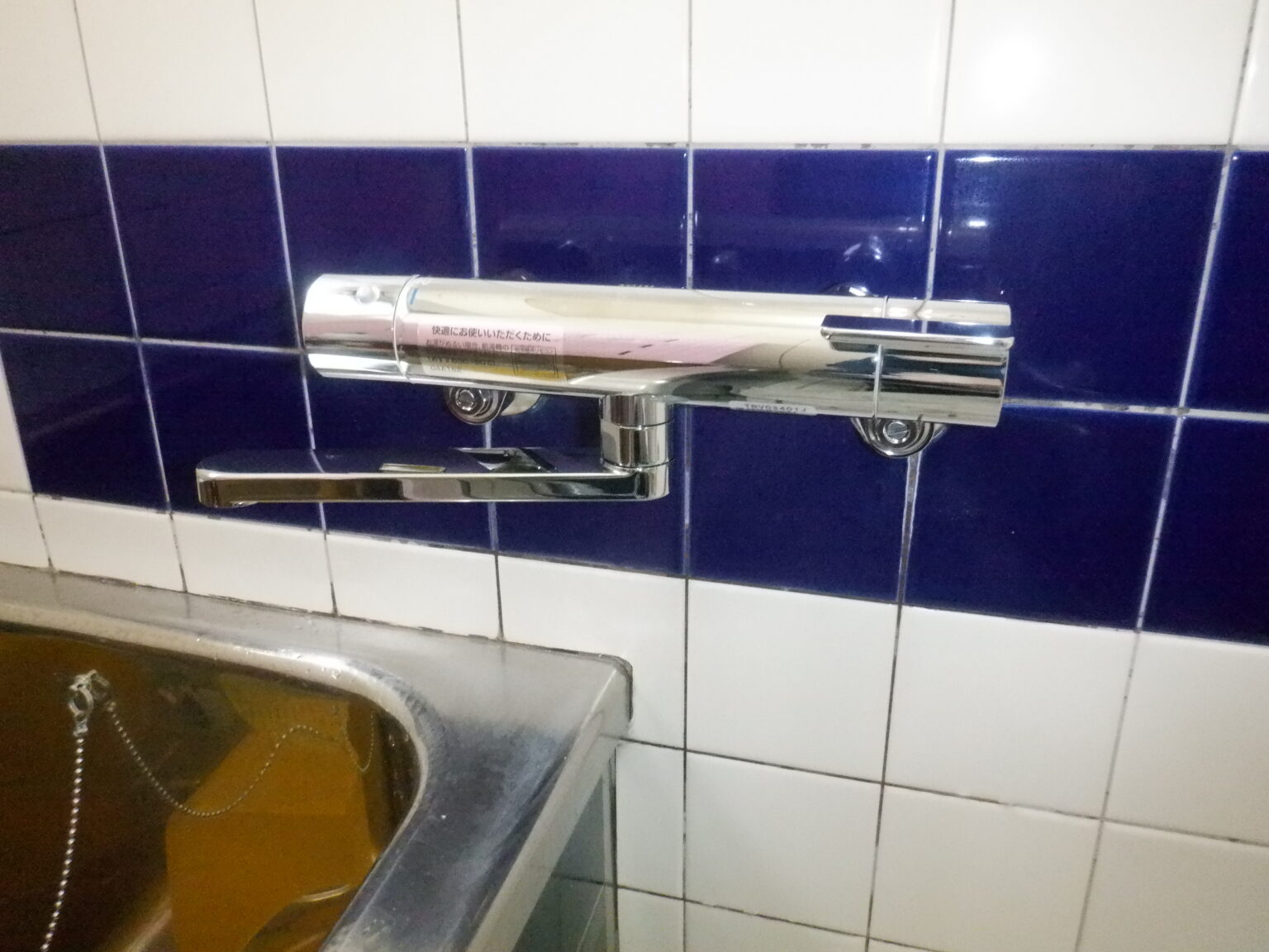 INAX BF-4145T【後継品・代替品への交換、修理部品情報】 浴室 壁付ｻｰﾓ付ｼｬﾜｰﾊﾞｽ水栓 水栓本体交換方法 | あなたにも出来るかも？水道修理のブログ