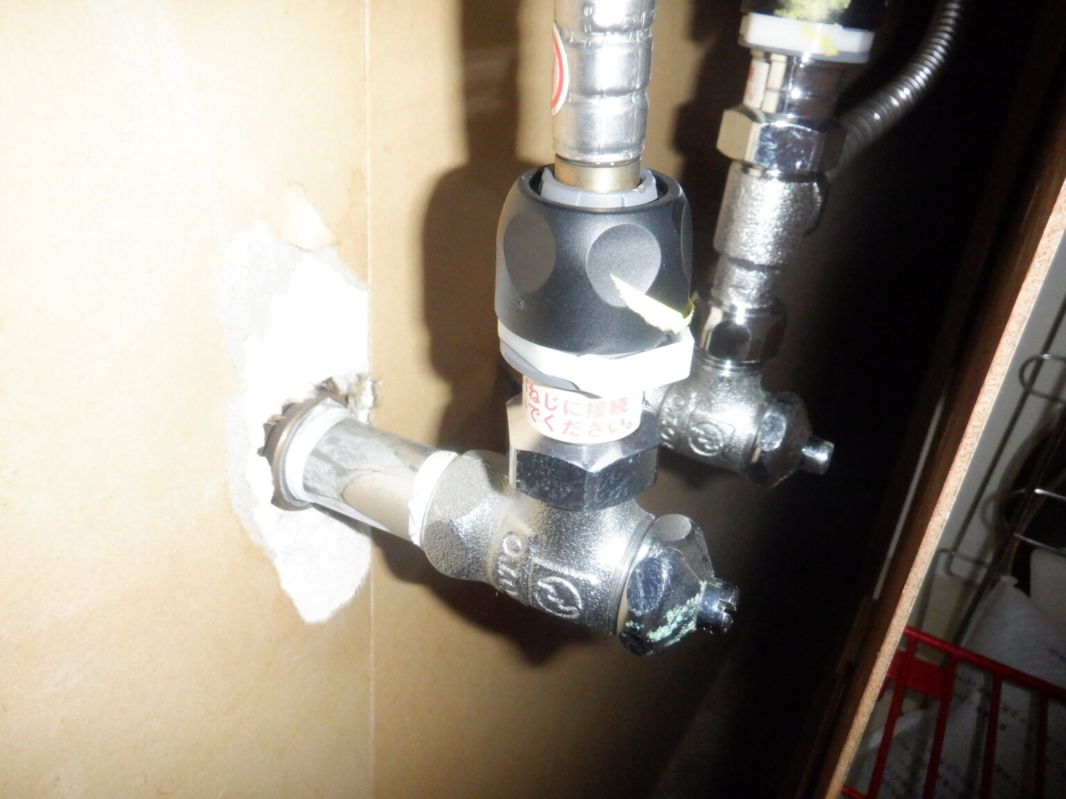 TOTO TKHG31PBR【本体取り外し方、ｶｰﾄﾘｯｼﾞ交換方法】台付ｼﾝｸﾞﾙﾚﾊﾞｰ水栓（ｼｬﾜｰ切替えﾀｲﾌﾟ）＜水が止まらない。本体継ぎ目から水漏れ＞修理方法 | あなたにも出来る ...