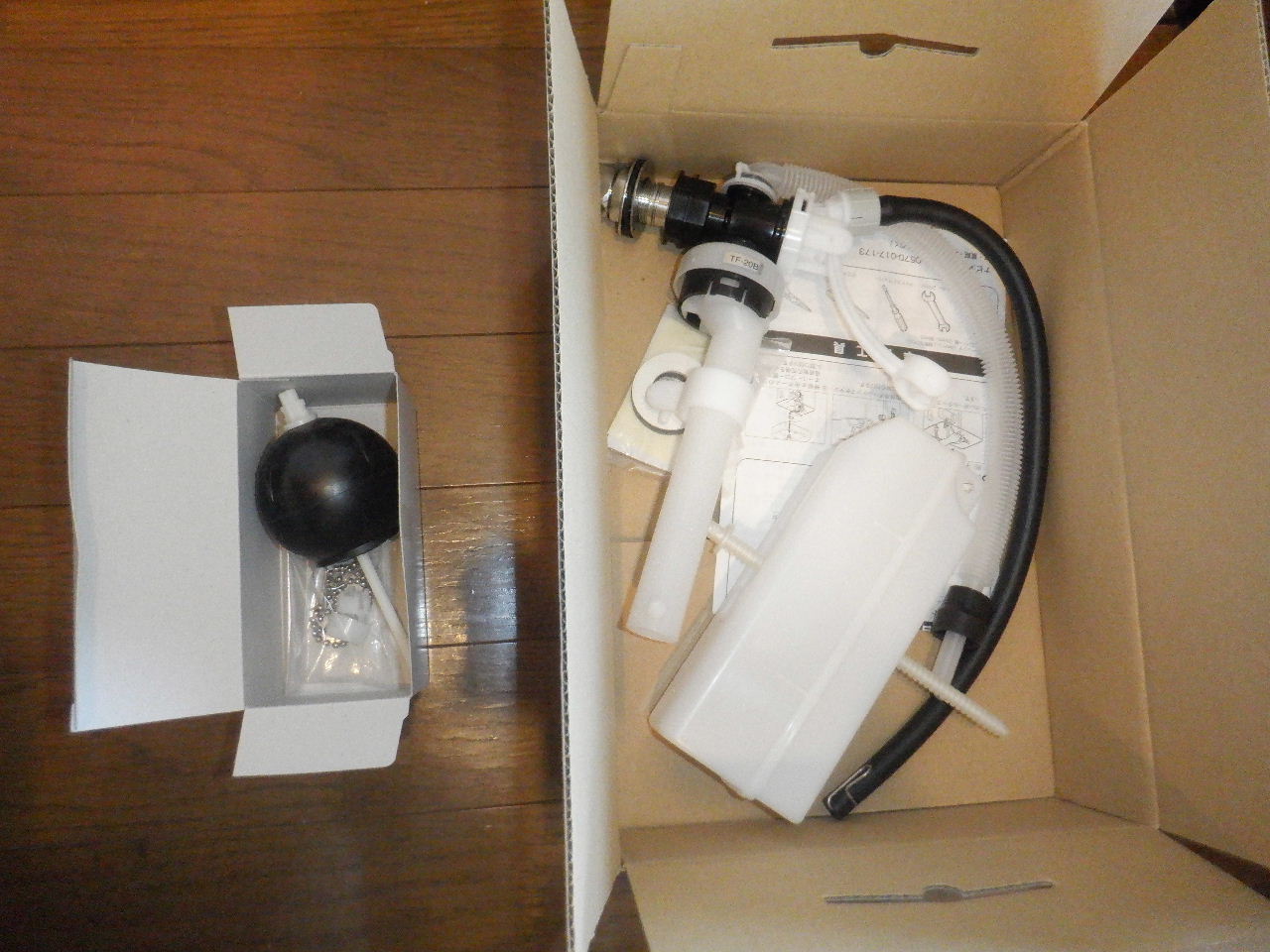 INAX DT-882（DT-589）【ﾎﾞｰﾙﾀｯﾌﾟ・ﾌﾛｰﾄｺﾞﾑ玉交換・ﾌﾛｰﾄ弁交換】ﾄｲﾚﾛｰﾀﾝｸ 水が止まらない 修理方法 | あなたにも出来るかも？水道修理のブログ