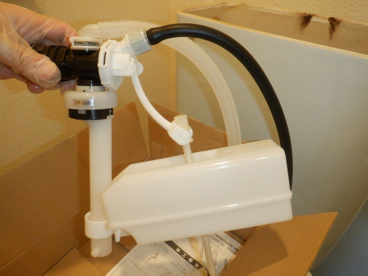 INAX DT-882（DT-589）【ﾎﾞｰﾙﾀｯﾌﾟ・ﾌﾛｰﾄｺﾞﾑ玉交換・ﾌﾛｰﾄ弁交換】ﾄｲﾚﾛｰﾀﾝｸ 水が止まらない 修理方法 | あなたにも出来るかも？水道修理のブログ