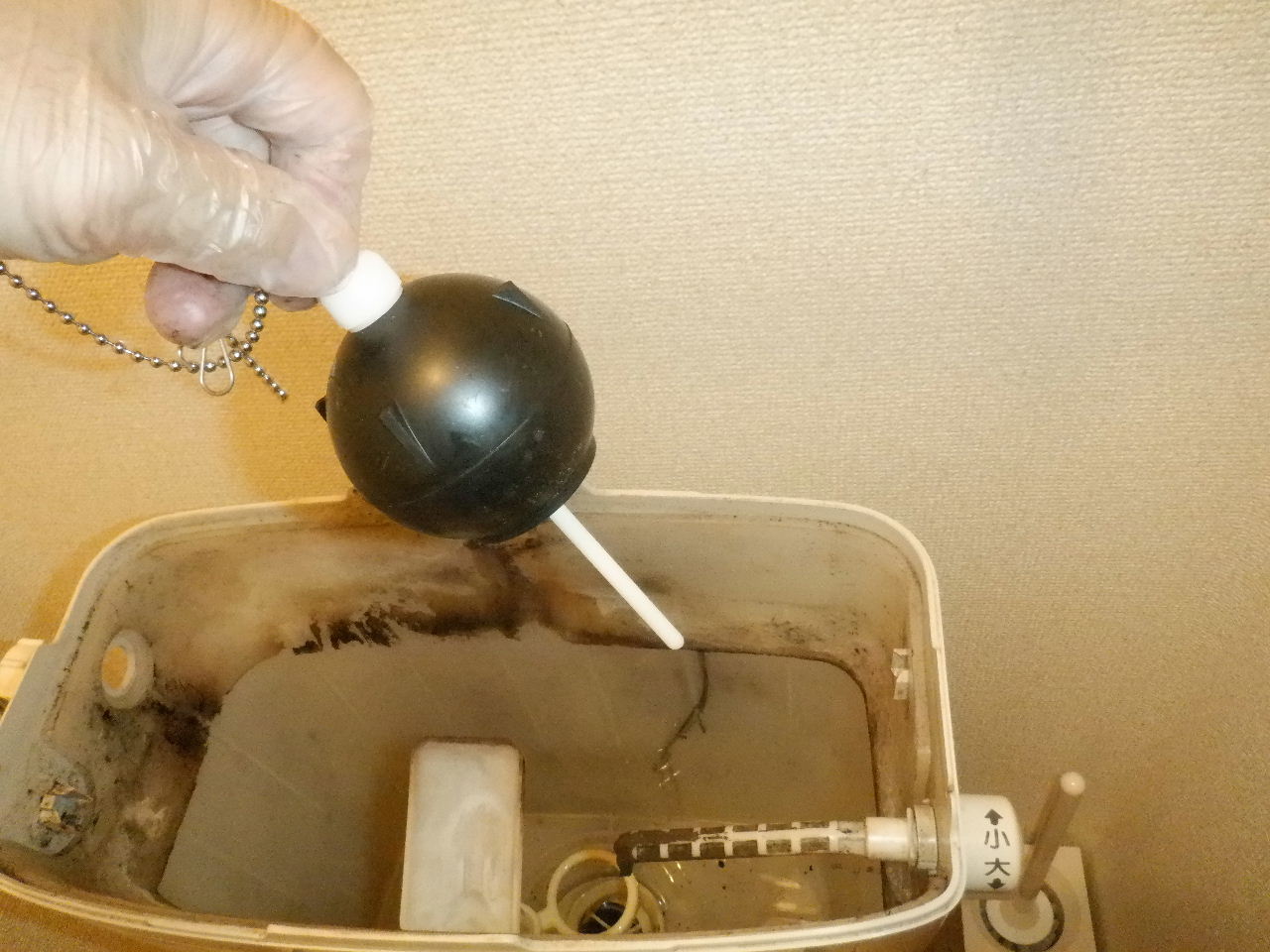 INAX DC-1890S【ﾎﾞｰﾙﾀｯﾌﾟ･ﾌﾛｰﾄｺﾞﾑ玉交換手順】 手洗い付ﾛｰﾀﾝｸ「ﾚｽｶｰｻｼﾘｰｽﾞ」 水が止まらない 修理方法 | あなたにも出来るかも？水道修理のブログ