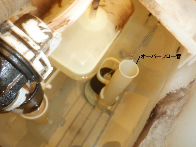 INAX DC-1890S【ﾎﾞｰﾙﾀｯﾌﾟ･ﾌﾛｰﾄｺﾞﾑ玉交換手順】 手洗い付ﾛｰﾀﾝｸ「ﾚｽｶｰｻｼﾘｰｽﾞ」 水が止まらない 修理方法 | あなたにも出来るかも？水道修理のブログ