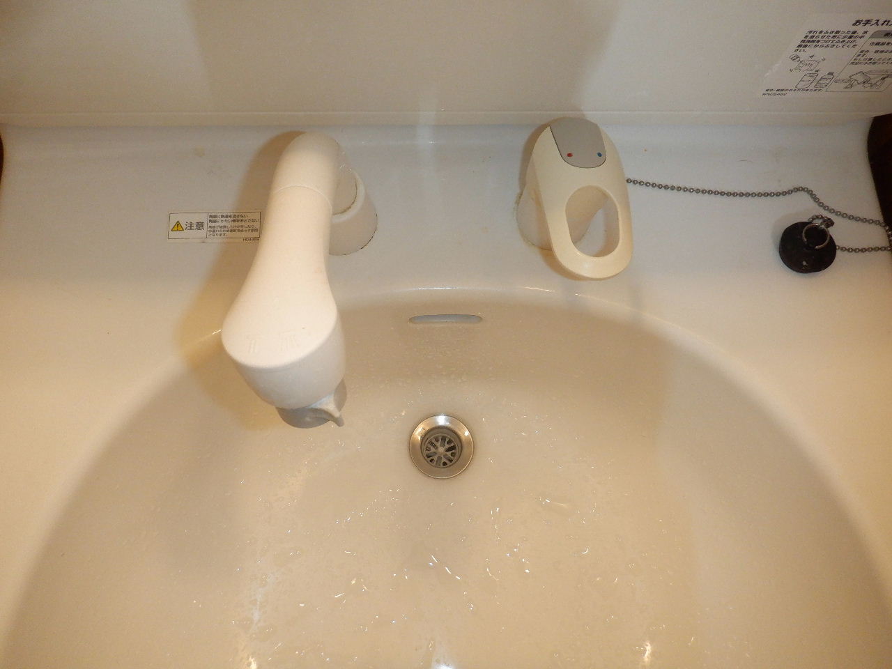 TOTO TL385CG2F(S)【ｶｰﾄﾘｯｼﾞ交換、ｼｬﾜｰﾎｰｽ交換方法】洗面台ｼﾝｸﾞﾙﾚﾊﾞｰ式洗髪ｼｬﾜｰ水栓 水漏れ修理方法【本体 後継品・代替品情報】 | あなたにも出来るかも ...