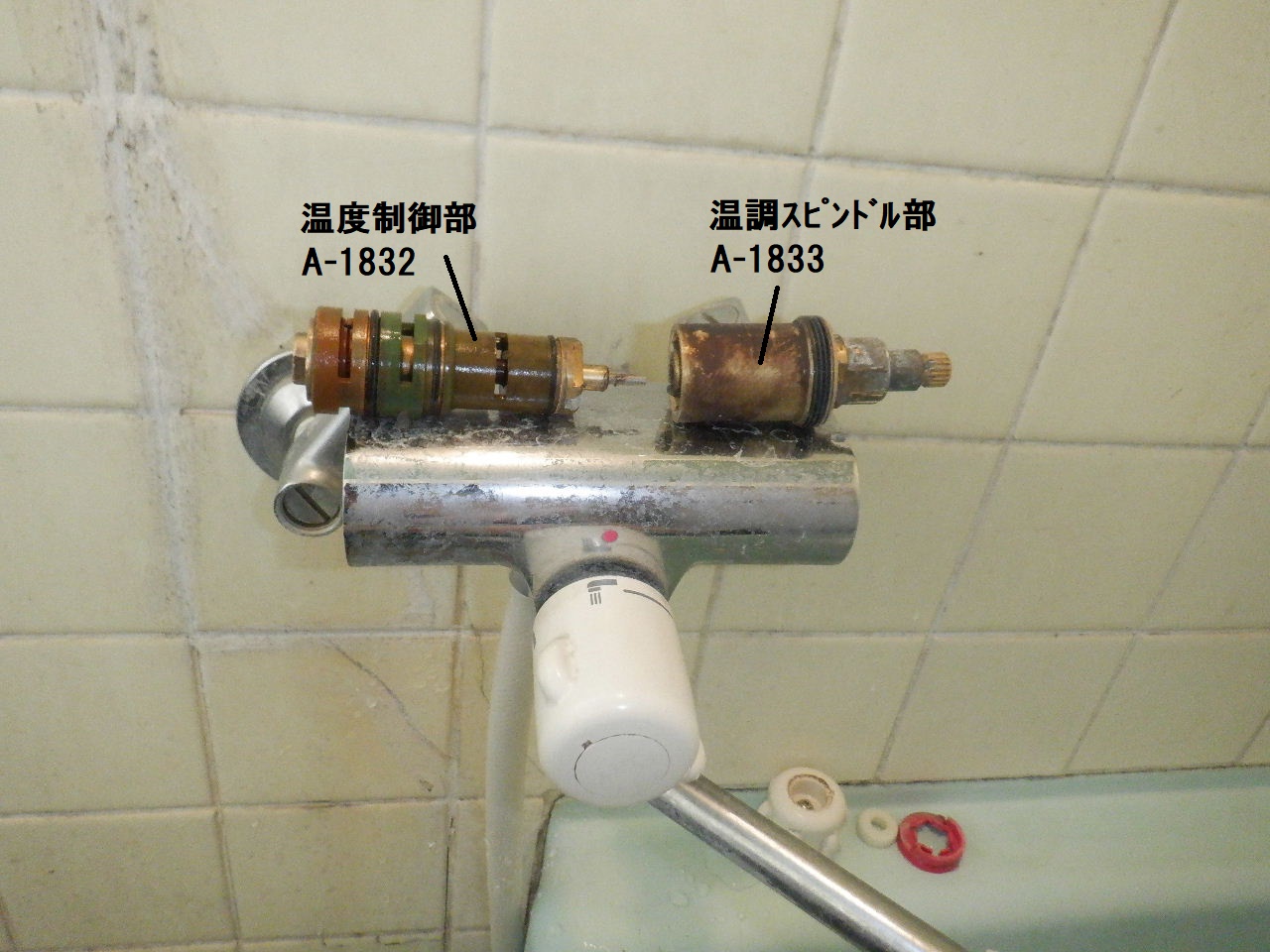 INAX BF-4145T【温度制御部交換、切替弁部・本体後継品情報】 ｻｰﾓｽﾀｯﾄ付ｼｬﾜｰﾊﾞｽ水栓 ＜温度調節が効かない＞ | あなたにも出来るかも？水道修理のブログ