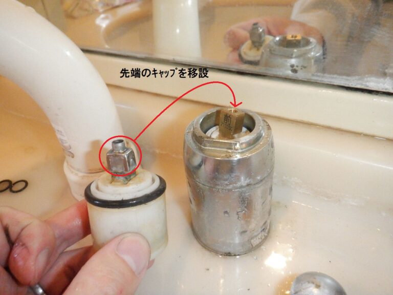 KVK KF358【ｶｰﾄﾘｯｼﾞ交換、ｼｬﾜｰﾎｰｽ品番・本体後継品情報】 洗面洗髪ｼｬﾜｰ水栓 ＜ﾚﾊﾞｰの下から水漏れ、水が止まらない＞ 水漏れ修理方法 | あなたにも出来るかも？水道 ...