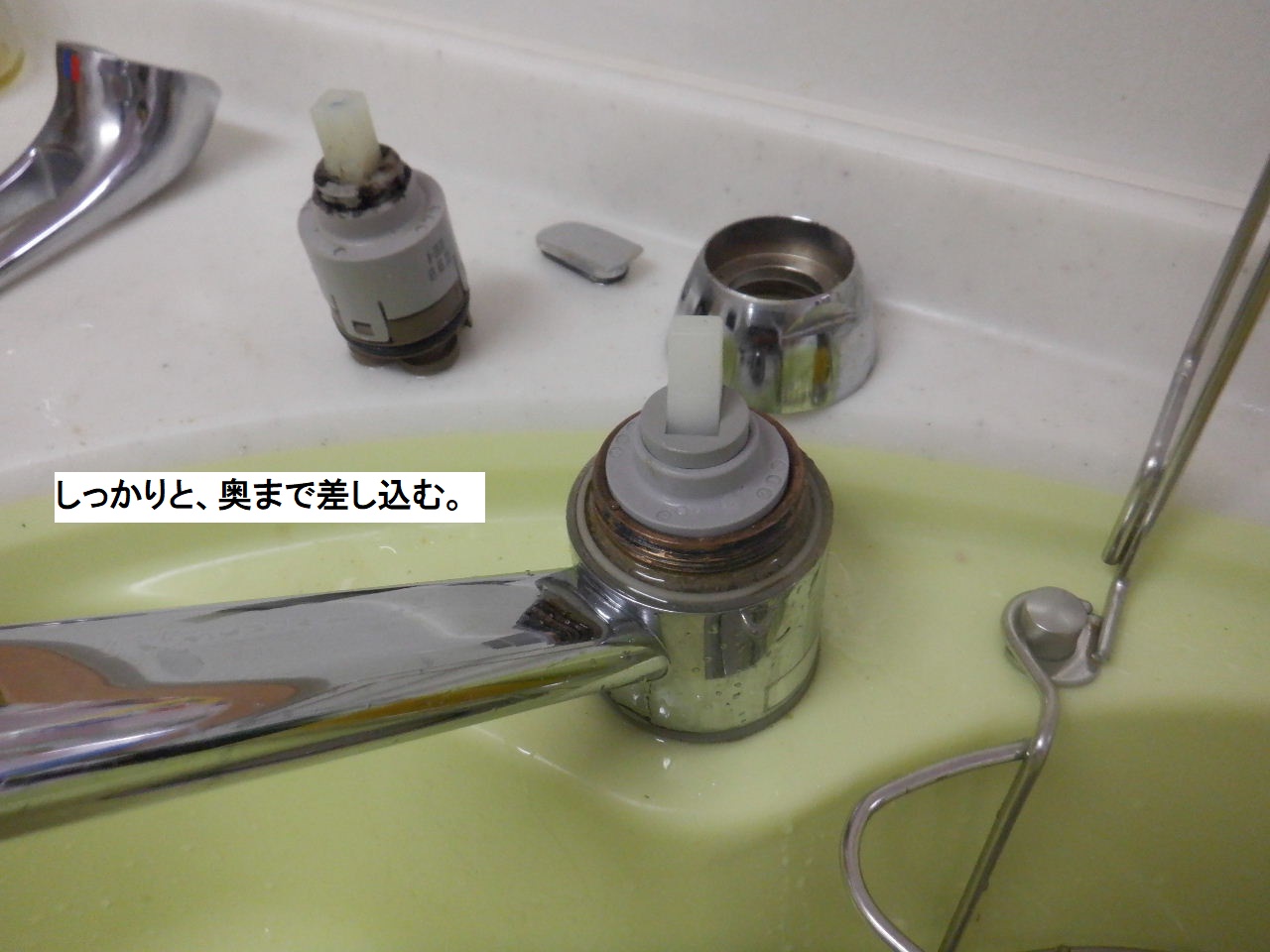ﾔﾏﾊ(YAMAHA)製ｼｽﾃﾑｷｯﾁﾝ INAX 台付ｼﾝｸﾞﾙﾚﾊﾞｰ水栓 SF-B424S-YA 修理方法【ｶｰﾄﾘｯｼﾞ交換手順 ...