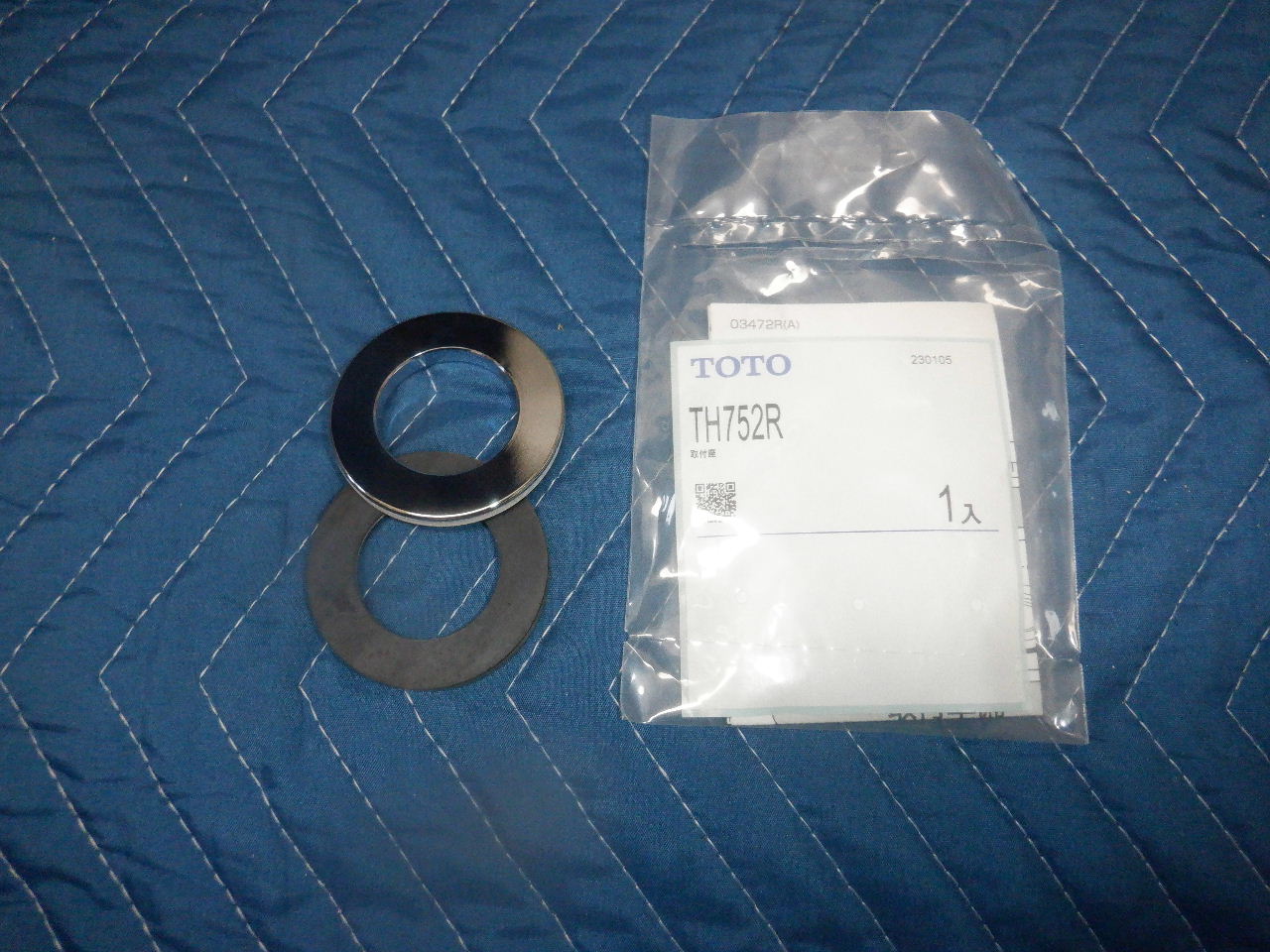 TOTO TK232【本体後継品へ交換】 台付ｼﾝｸﾞﾙﾚﾊﾞｰ･ﾊﾝﾄﾞｼｬﾜｰ水栓【修理部品供給終了品】※ｼﾞｮｲｼﾘｰｽﾞ･下吐水式＜水が止まらない＞水栓本体交換方法 | あなたにも ...