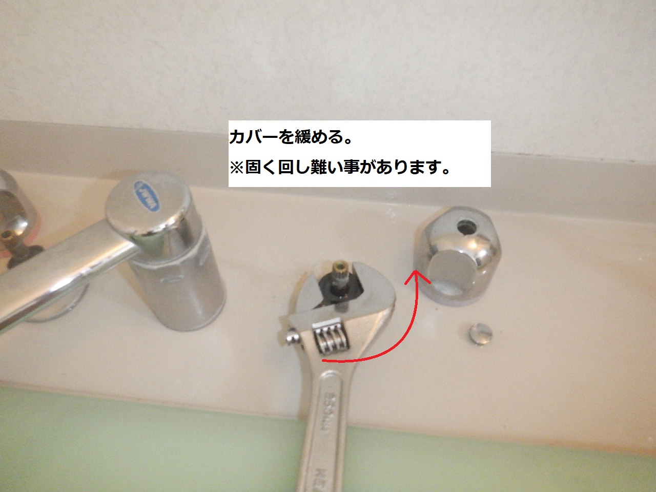 MYM M630ｼﾘｰｽﾞ 2ﾊﾝﾄﾞﾙ式ﾊﾞｽ混合水栓 ＜水が止まらない・ﾊﾝﾄﾞﾙ部から水漏れ＞ 修理方法（止水上部交換手順） | あなたにも出来るかも？水道修理のブログ