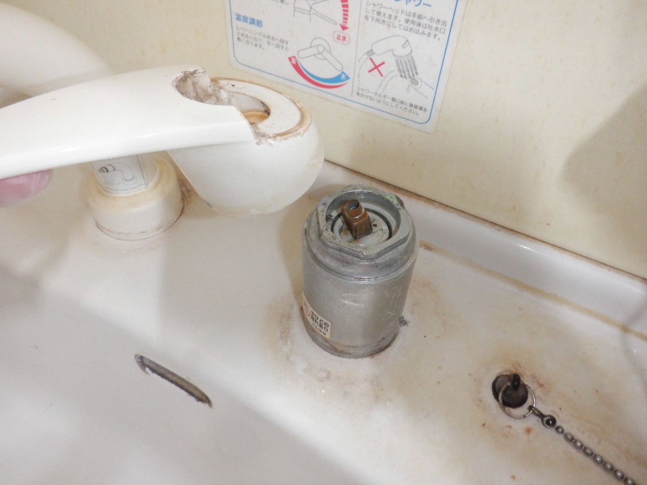 KVK KF308(A)【ｶｰﾄﾘｯｼﾞ交換方法、ｼｬﾜｰﾎｰｽ品番、本体後継品情報】洗面ｼﾝｸﾞﾙﾚﾊﾞｰ式洗髪ｼｬﾜｰ水栓 修理方法 | あなたにも出来るかも？水道修理のブログ