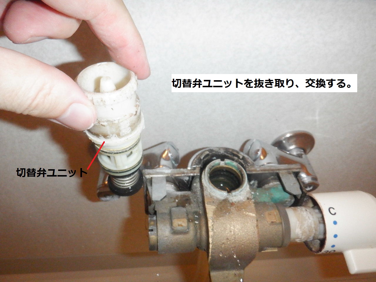 KVK KF132NG ｻｰﾓｽﾀｯﾄ式ｼｬﾜｰ水栓