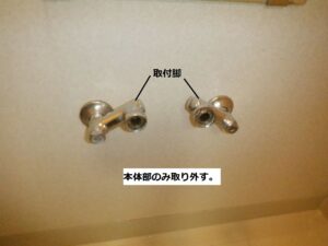 KVK KF132NG ｻｰﾓｽﾀｯﾄ式ｼｬﾜｰ水栓