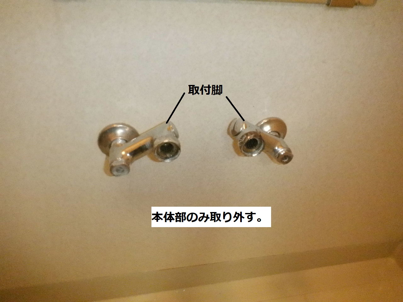 KVK KF132NG ｻｰﾓｽﾀｯﾄ式ｼｬﾜｰ水栓