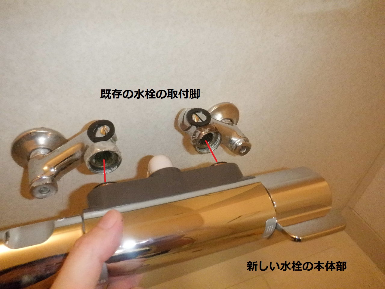 KVK KF132NG ｻｰﾓｽﾀｯﾄ式ｼｬﾜｰ水栓