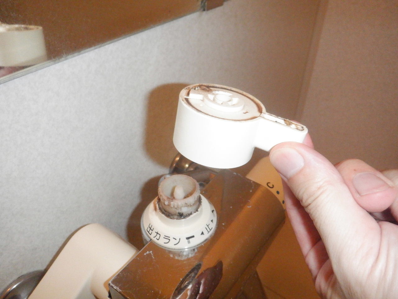 KVK KF132NG ｻｰﾓｽﾀｯﾄ式ｼｬﾜｰ水栓