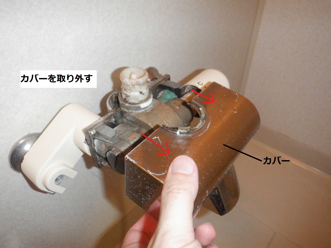 KVK KF132NG ｻｰﾓｽﾀｯﾄ式ｼｬﾜｰ水栓