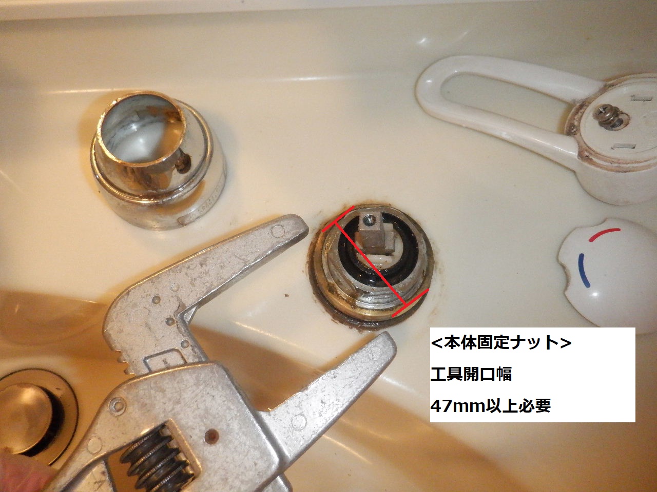 MYM FA241-011【ｶｰﾄﾘｯｼﾞ交換、ｼｬﾜｰﾎｰｽ交換】 洗面ｼﾝｸﾞﾙﾚﾊﾞｰ式洗髪ｼｬﾜｰ水栓＜水が止まらない・ﾚﾊﾞｰ下から水漏れ､ｼｬﾜｰﾎｰｽ水漏れ＞修理方法 ※NAiS ...