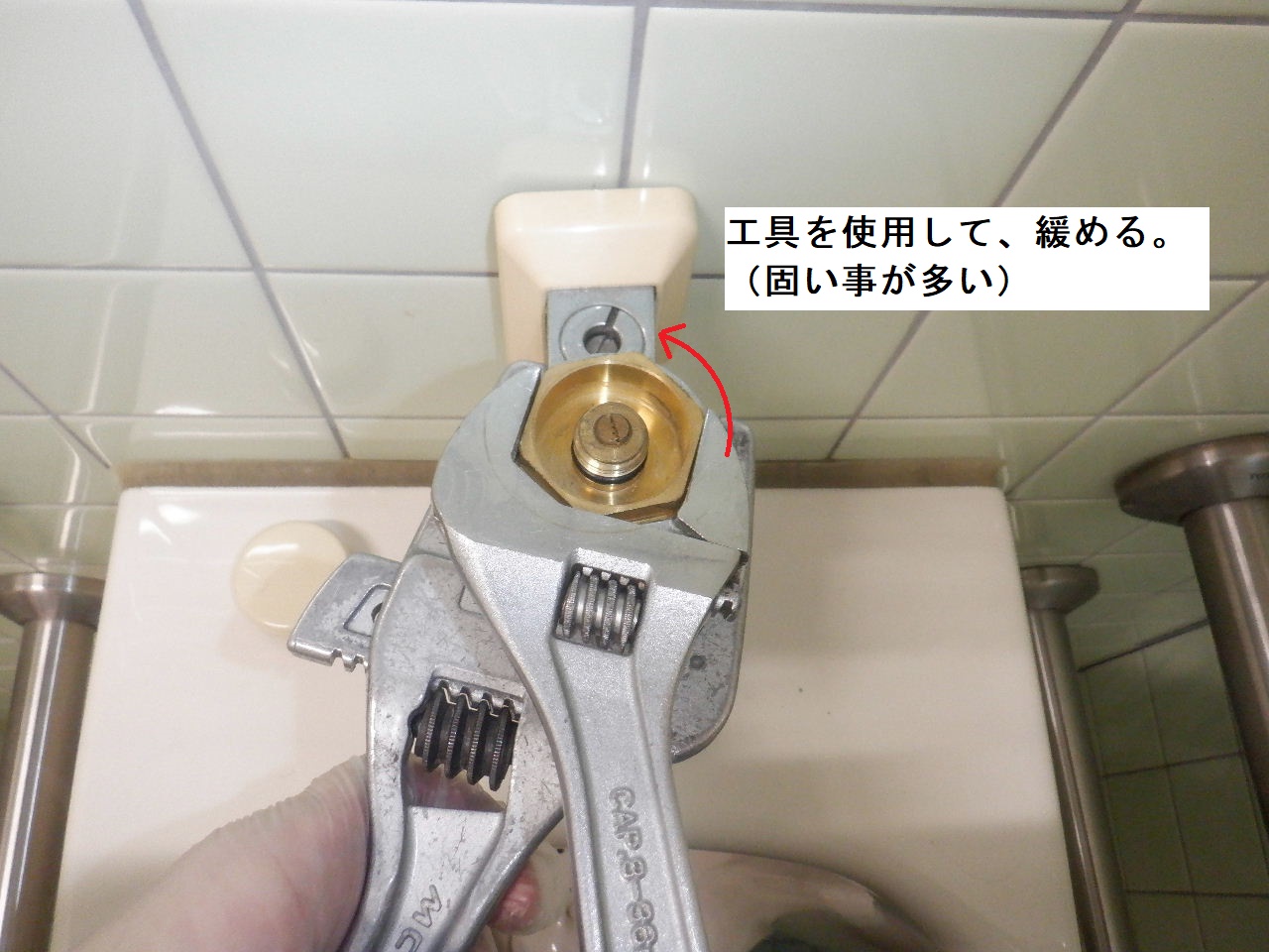 TOTO TG60N型【ﾋﾟｽﾄﾝﾊﾞﾙﾌﾞ、押しﾎﾞﾀﾝ部交換、後継品・同等品情報】 小便器用ﾌﾗｯｼｭﾊﾞﾙﾌﾞ＜水が止まらない。ボタンが戻らない。＞ 修理方法 | あなたにも出来るかも ...