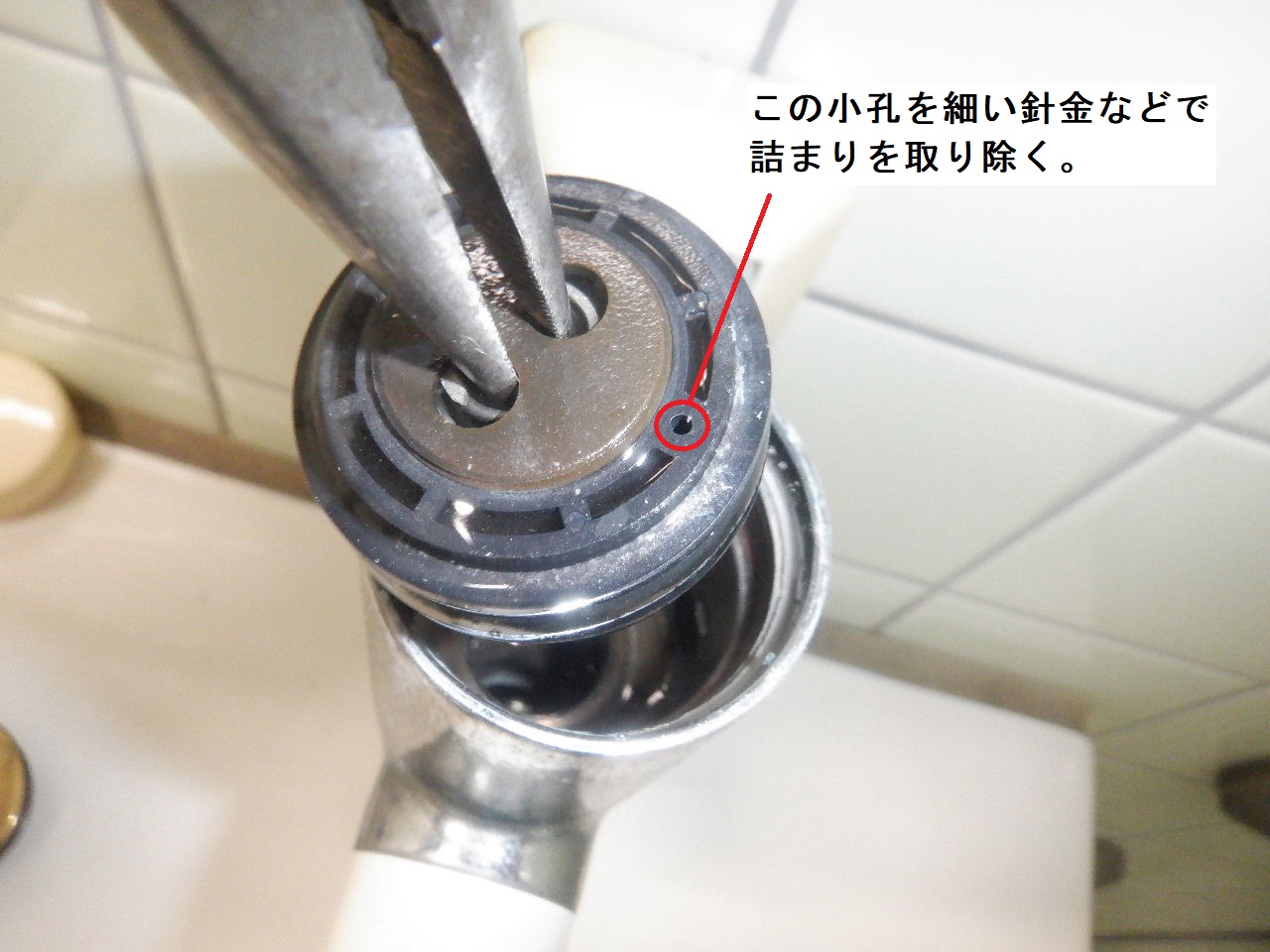 TOTO TG60N型【ﾋﾟｽﾄﾝﾊﾞﾙﾌﾞ、押しﾎﾞﾀﾝ部交換、後継品・同等品情報】 小便器用ﾌﾗｯｼｭﾊﾞﾙﾌﾞ＜水が止まらない。ボタンが戻らない。＞ 修理方法 | あなたにも出来るかも ...