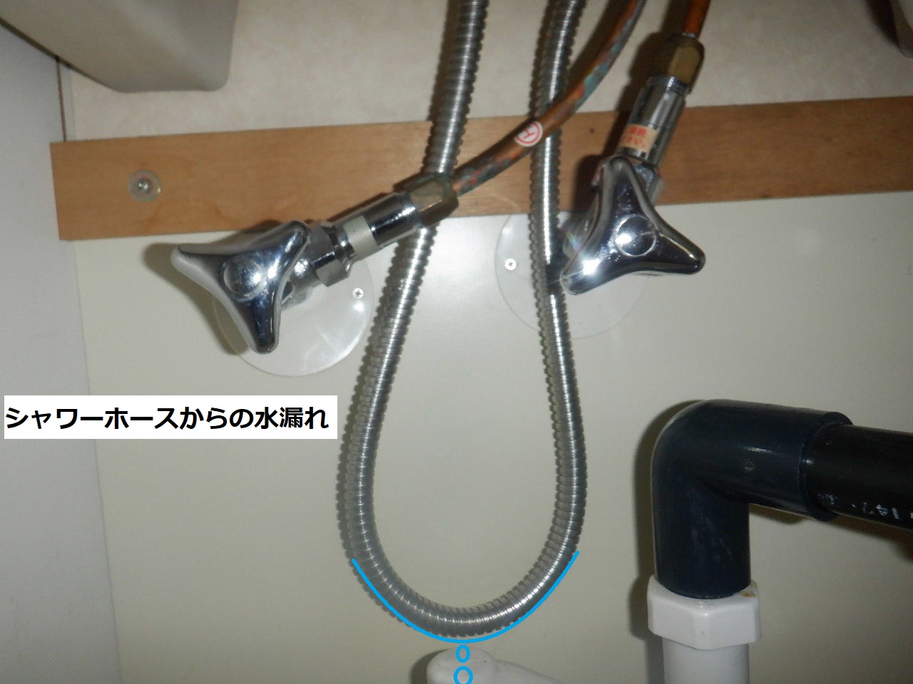 TOTO TL385UG2#N11【後継品へ本体交換、ｶｰﾄﾘｯｼﾞ･ｼｬﾜｰﾎｰｽ交換方法】 台付ｼﾝｸﾞﾙ洗髪ｼｬﾜｰ水栓（水が止まらない・ｼｬﾜｰﾎｰｽから水漏れ） | あなたにも出来る ...