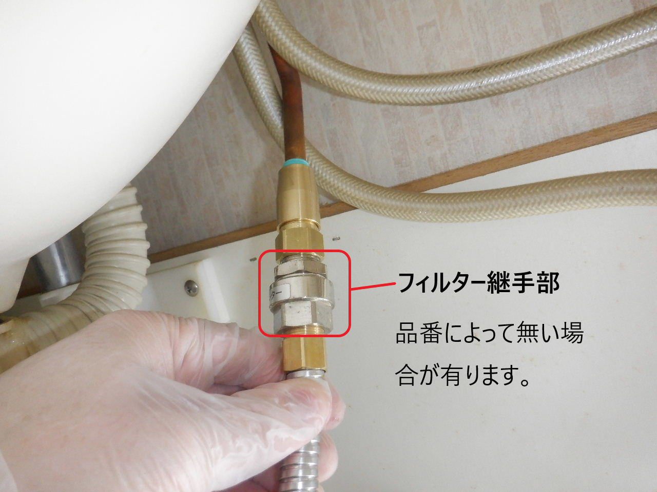 TOTO TL380A1RB【ｶｰﾄﾘｯｼﾞ交換・ｼｬﾜｰﾎｰｽ交換】 洗面ｼﾝｸﾞﾙﾚﾊﾞｰ式ｼｬﾜｰ水栓 の水漏れ修理方法 | あなたにも出来るかも？水道修理のブログ