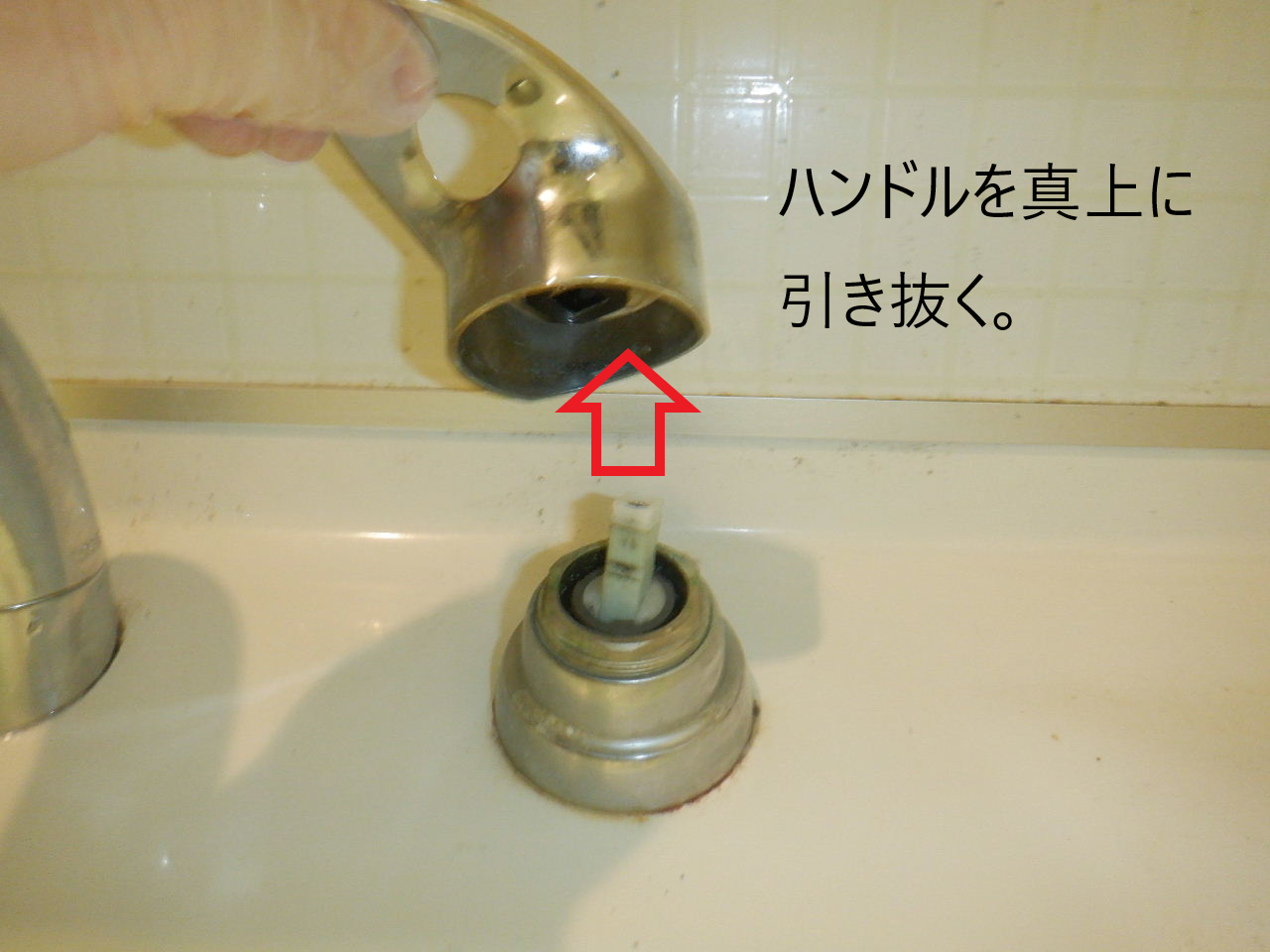 TOTO TL380A1RB【ｶｰﾄﾘｯｼﾞ交換・ｼｬﾜｰﾎｰｽ交換】 洗面ｼﾝｸﾞﾙﾚﾊﾞｰ式ｼｬﾜｰ水栓 の水漏れ修理方法 | あなたにも出来るかも？水道修理のブログ