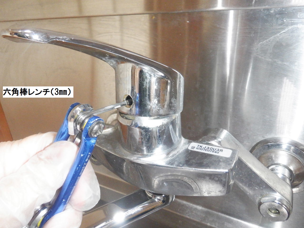 TOTO TKJ30U3R【ｶｰﾄﾘｯｼﾞ交換方法、後継品・代替品情報】 ﾒﾀﾙｼﾞｮｲｼﾘｰｽﾞ ｷｯﾁﾝ壁付ｼﾝｸﾞﾙﾚﾊﾞｰ水栓 水漏れ修理 | あなたにも出来るかも？水道修理のブログ