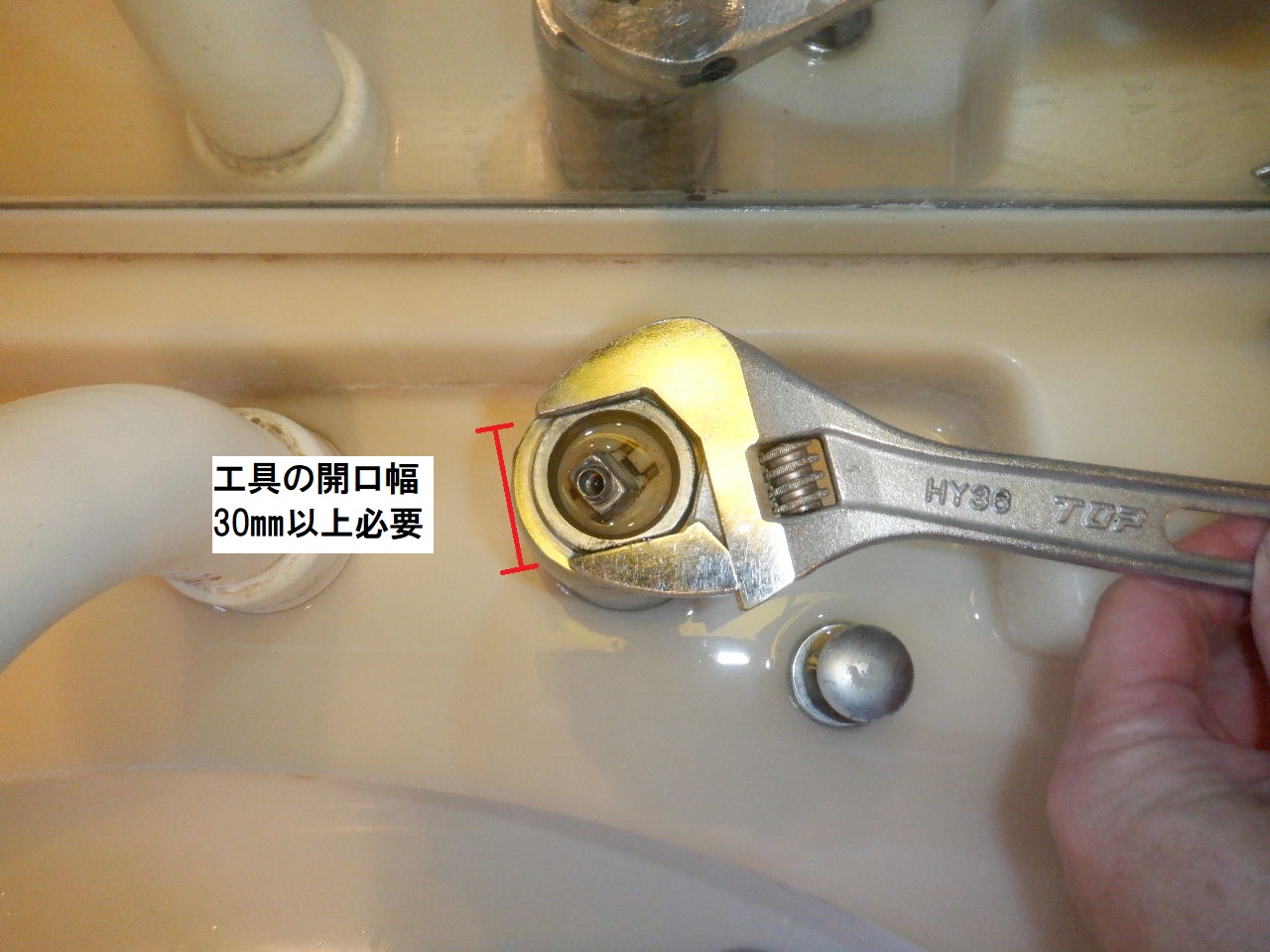 KVK KF358【ｶｰﾄﾘｯｼﾞ交換、ｼｬﾜｰﾎｰｽ品番・本体後継品情報】 洗面洗髪ｼｬﾜｰ水栓 ＜ﾚﾊﾞｰの下から水漏れ、水が止まらない＞ 水漏れ修理方法 | あなたにも出来るかも？水道 ...