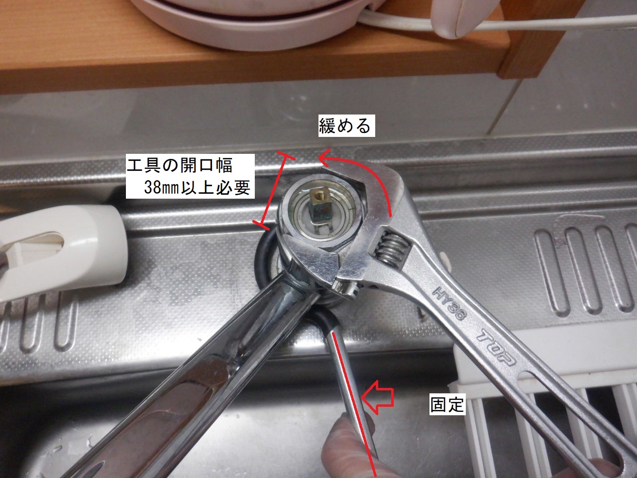 KVK KM556(CL) 【ﾊﾞﾙﾌﾞｶｰﾄﾘｯｼﾞ交換手順、本体後継品・代替品情報】台付ｼﾝｸﾞﾙﾚﾊﾞｰ混合水栓＜水が止まらない＞修理方法 | あなたにも出来るかも？水道修理のブログ