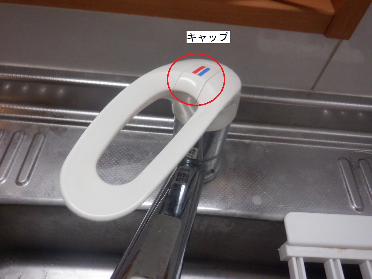 KVK KM556(CL) 【ﾊﾞﾙﾌﾞｶｰﾄﾘｯｼﾞ交換手順、本体後継品・代替品情報】台付ｼﾝｸﾞﾙﾚﾊﾞｰ混合水栓＜水が止まらない＞修理方法 | あなたにも出来るかも？水道修理のブログ