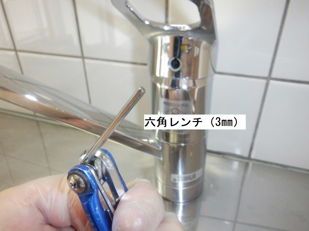 TOTO TKGG31E【ｶｰﾄﾘｯｼﾞ交換、本体後継品情報】 台付ｼﾝｸﾞﾙﾚﾊﾞｰ水栓＜水が止まらない＞修理方法 ※TKGG品番 対象 | あなたにも出来るかも？水道修理のブログ