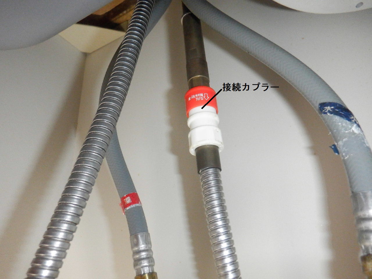 MYM FB273-094【ｼｬﾜｰﾎｰｽ・ｶｰﾄﾘｯｼﾞ交換、本体後継品・代替品情報】台付ｼﾝｸﾞﾙﾚﾊﾞｰ式ｼｬﾜｰ水栓 水漏れ修理方法 ※ｸﾘﾅｯﾌﾟｷｯﾁﾝ | あなたにも出来るかも ...